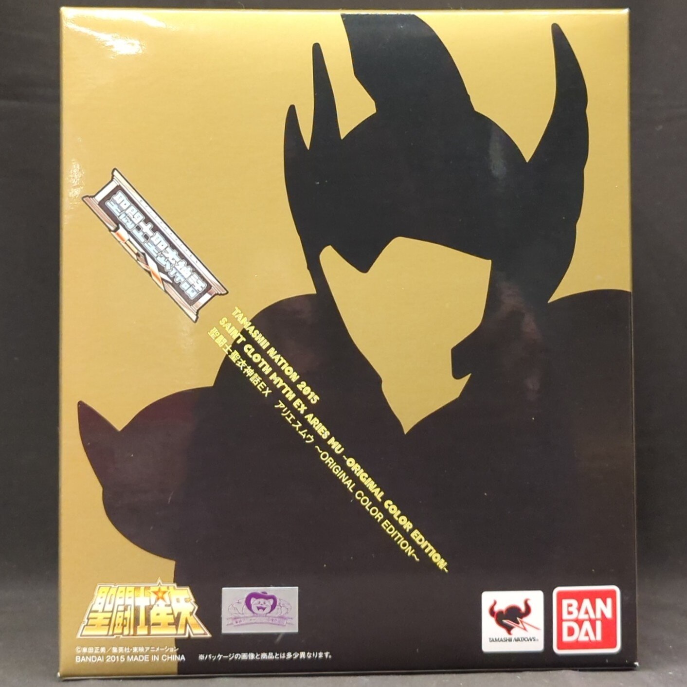 BANDAI 聖闘士聖衣神話EX 車田正美 アリエス ムウ/ORIGINAL COLOR EDITION | まんだらけ Mandarake