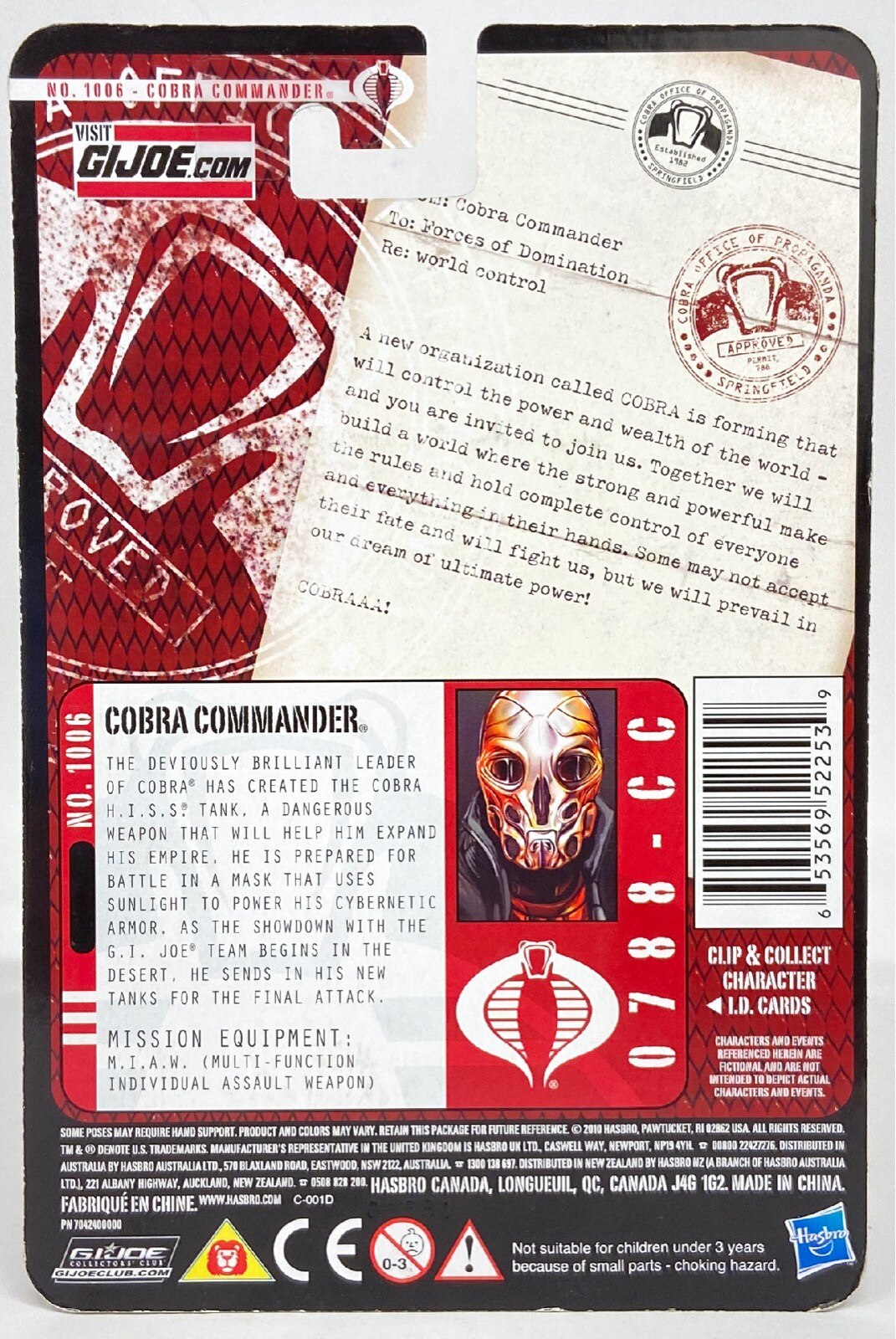 HASBRO (ACTION FIGURE) COBRA COMMANDER / COBRA LEADER 3.5インチ | まんだらけ Mandarake