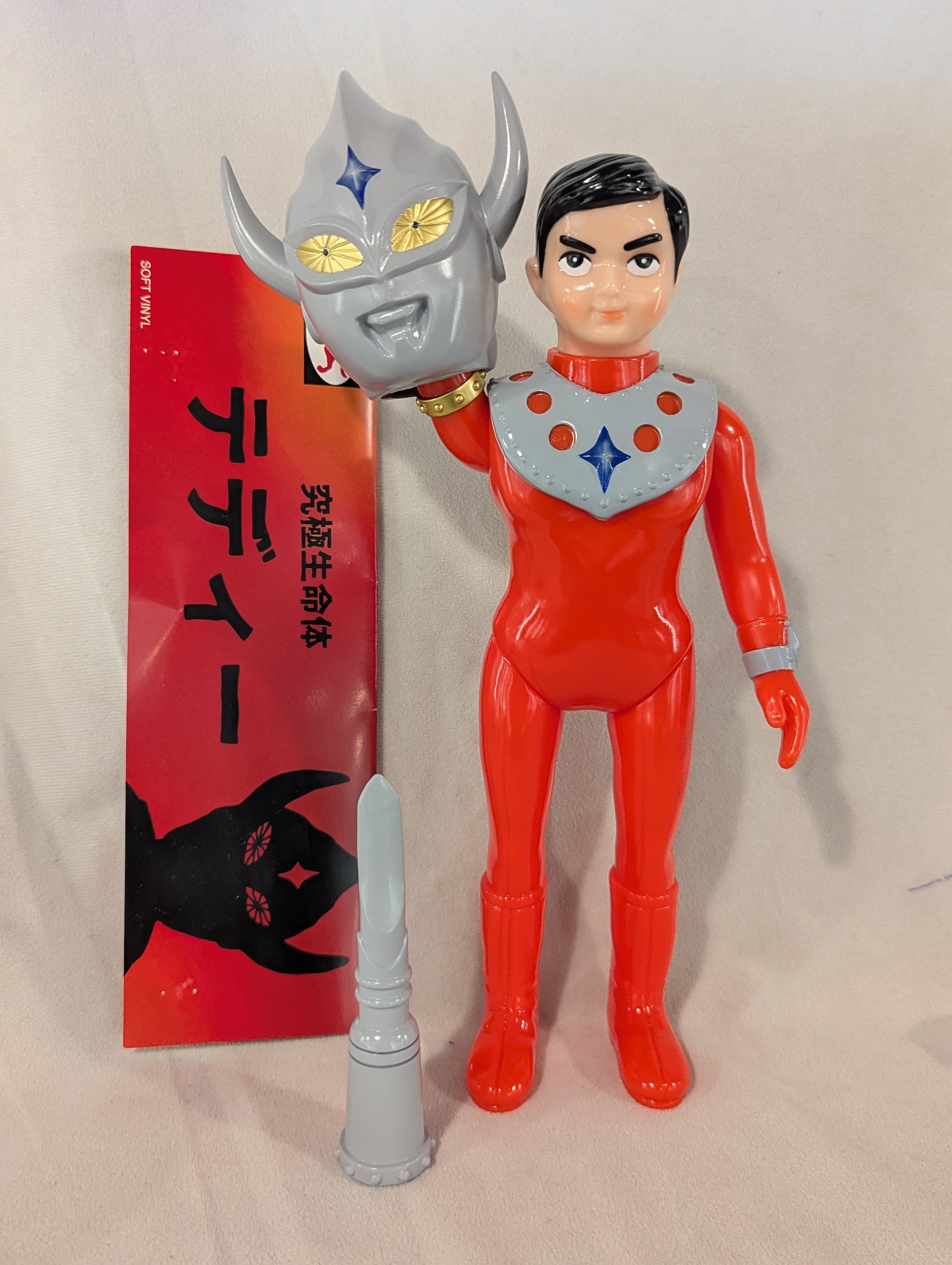 Tigermark Ultimate Lifeform Teddy | Mandarake Online Shop