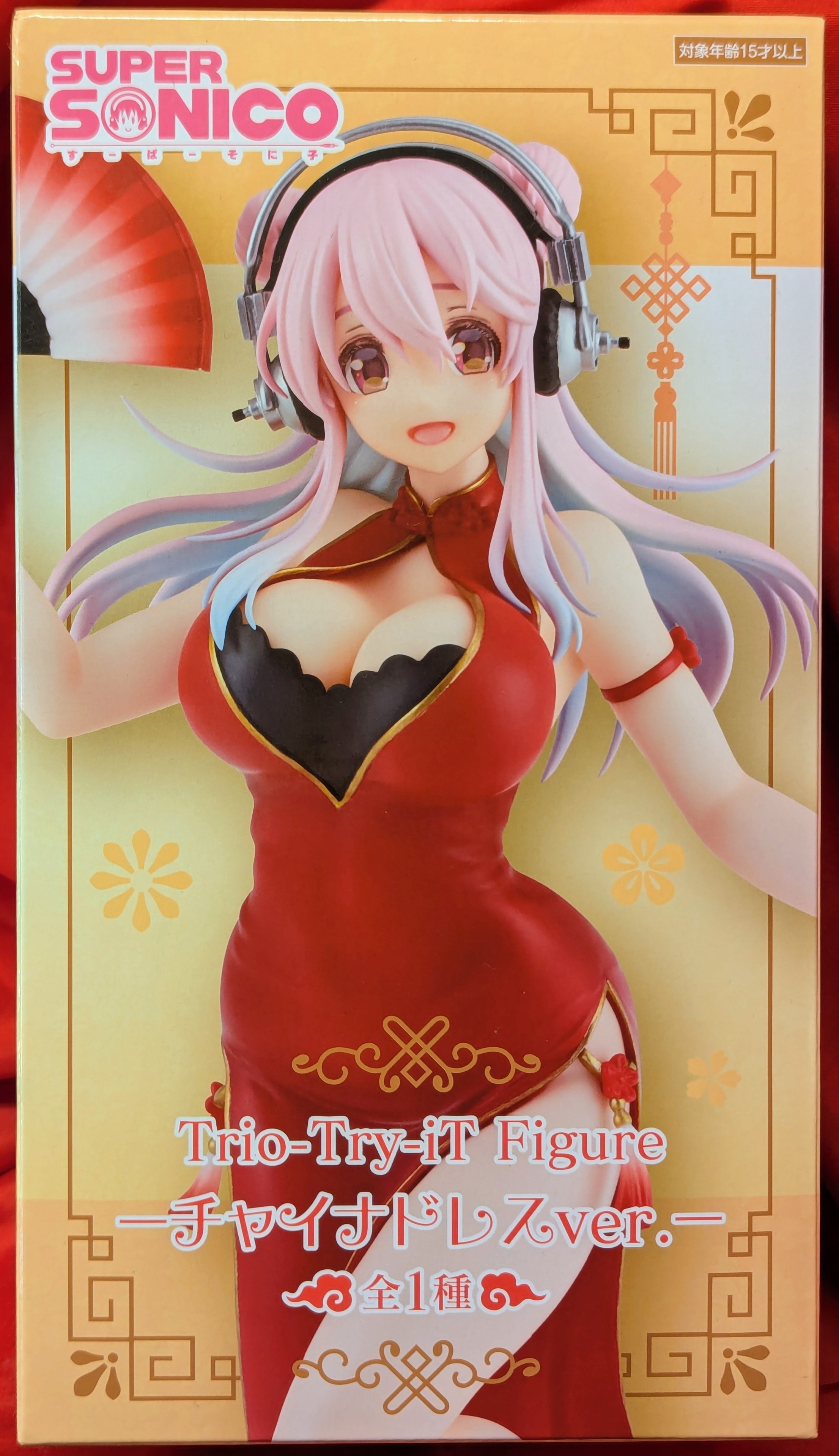 フリュー Trio-Try-iT Figure すーぱーそに子 すーぱーそに子 チャイナドレスver. | まんだらけ Mandarake