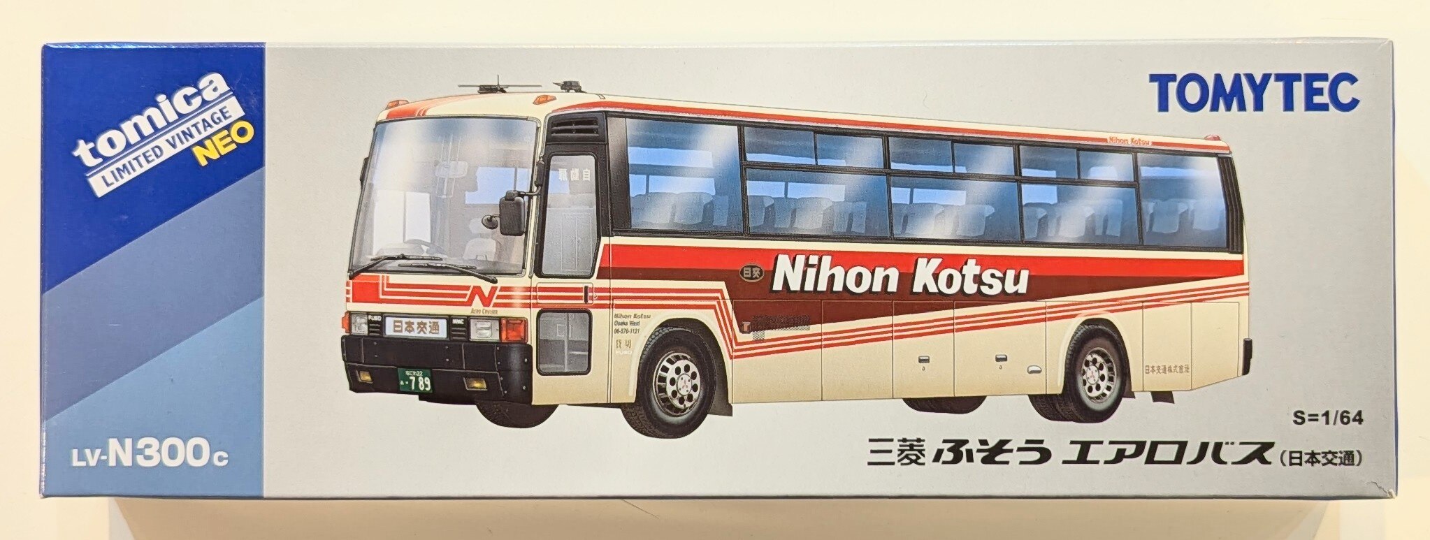 TOMYTEC TOMICA LIMITED VINTAGE NEO 三菱ふそう エアロバス (日本交通) TLVN300c | まんだらけ Mandarake