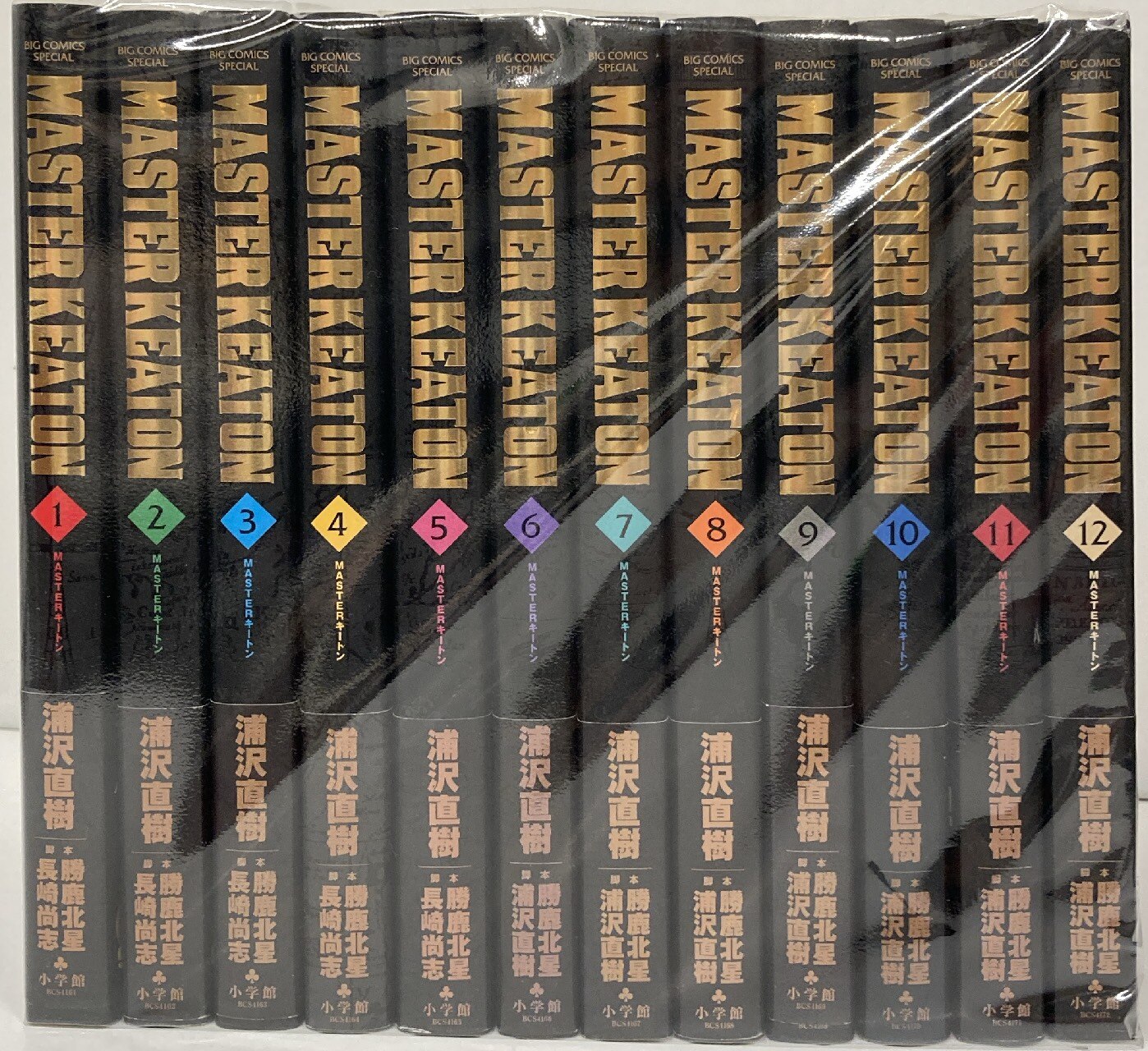 小学館 ビッグコミックス 浦沢直樹 !!)完)MASTERキートン 完全版 全12巻 セット | まんだらけ Mandarake