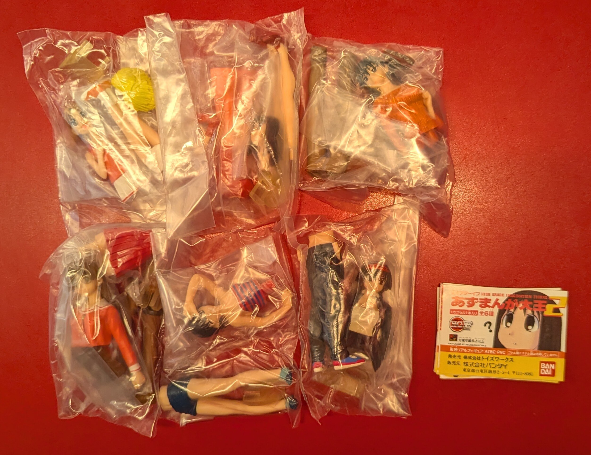 Bandai Azumanga Daioh 2 Azumanga Daioh Complete 6 Type Set/Azumanga Daioh 2 | MANDARAKE 在线商店