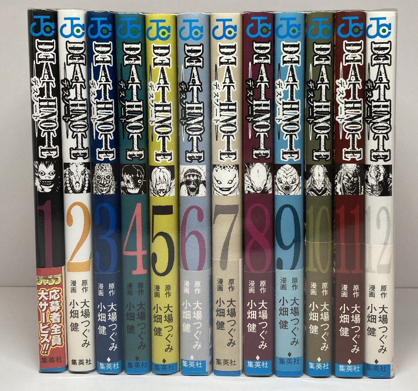 集英社 ジャンプコミックス 小畑健 DEATH NOTE全12巻 セット | まんだらけ Mandarake
