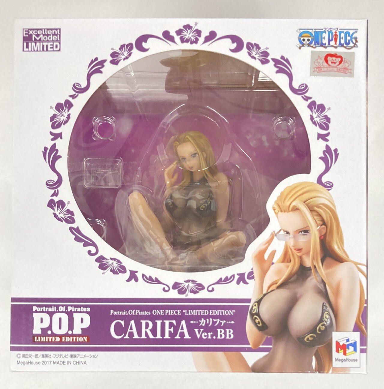 メガハウス P.O.P LIMITED EDITION カリファ Ver.BB | まんだらけ Mandarake