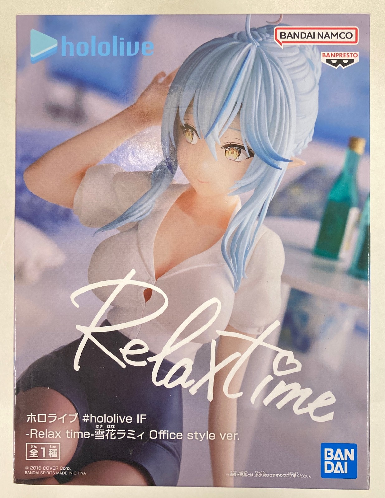 BANDAI SPIRITS #hololive If Relax time/ホロライブ 雪花ラミィ Office Style Ver. | まんだらけ Mandarake