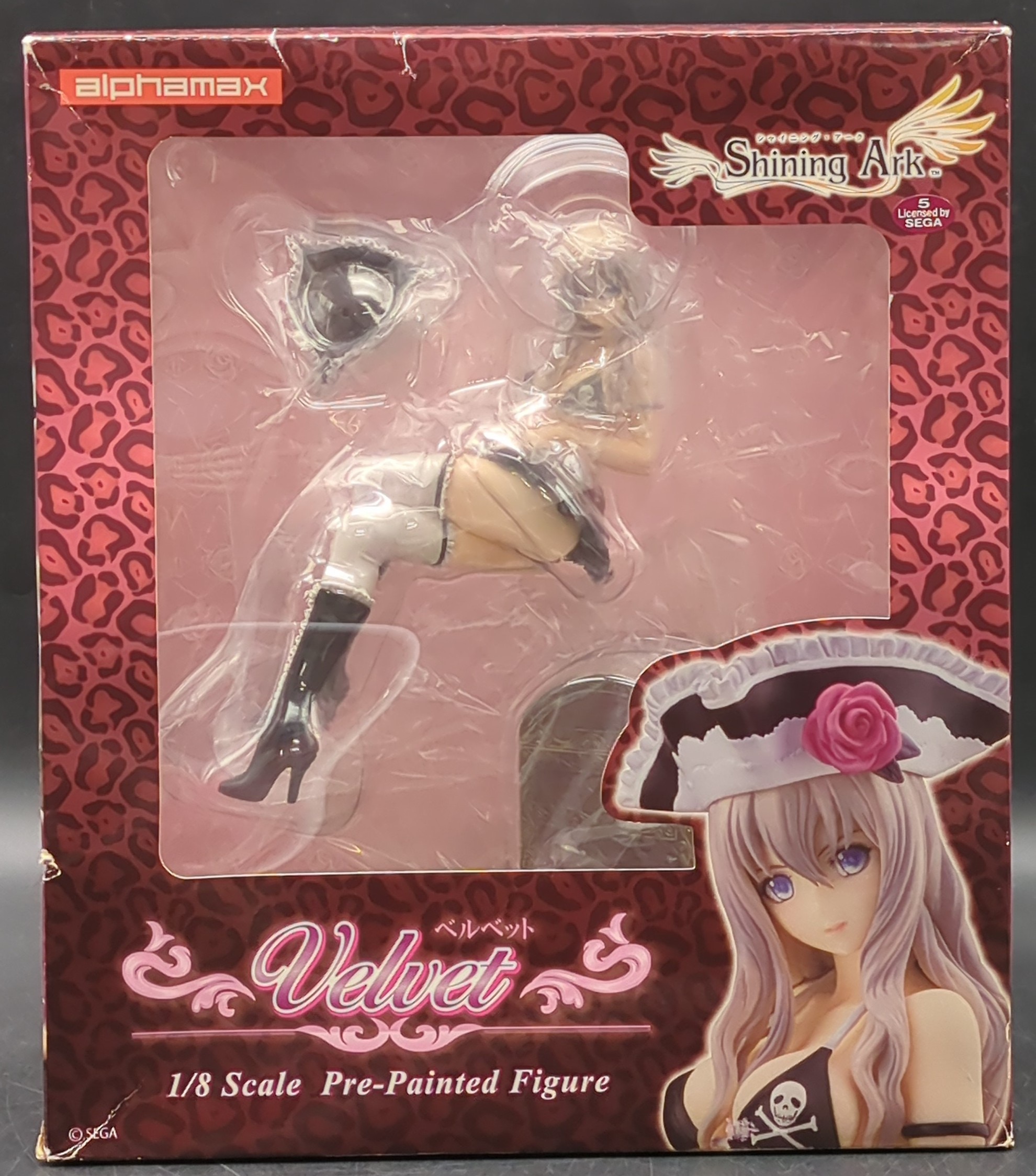 alphamax ベルベット | まんだらけ Mandarake