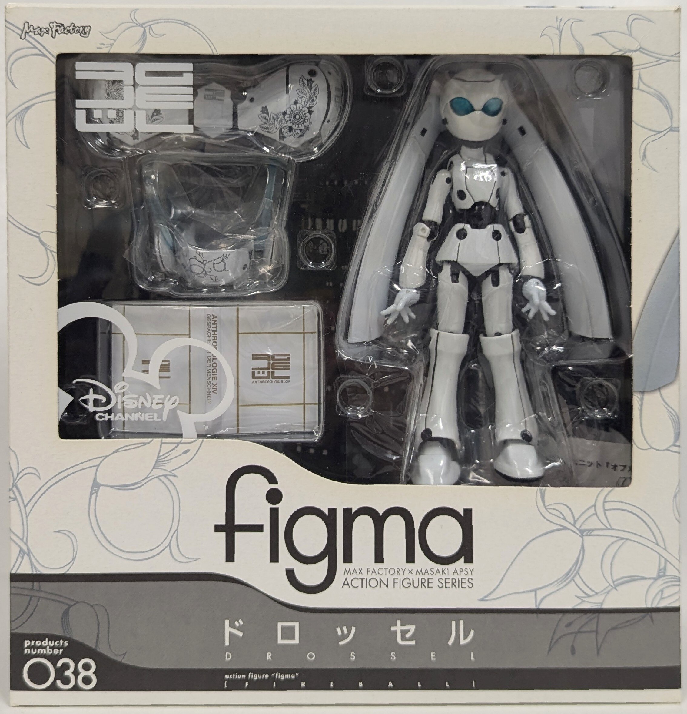 MAXFACTORY figma ドロッセル 38 | まんだらけ Mandarake