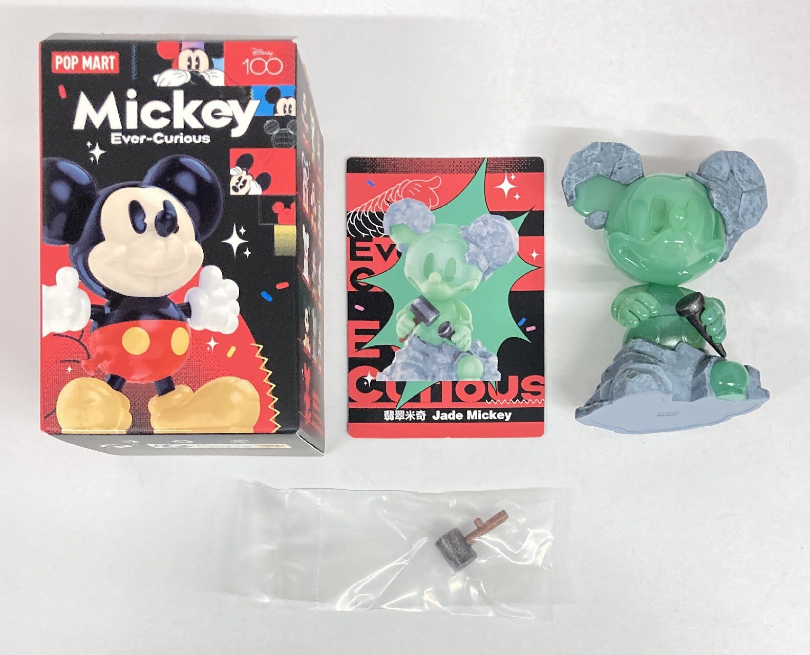 POPMART Micky Ever-Curious DISNEY 100 JADE MICKEY | まんだらけ Mandarake