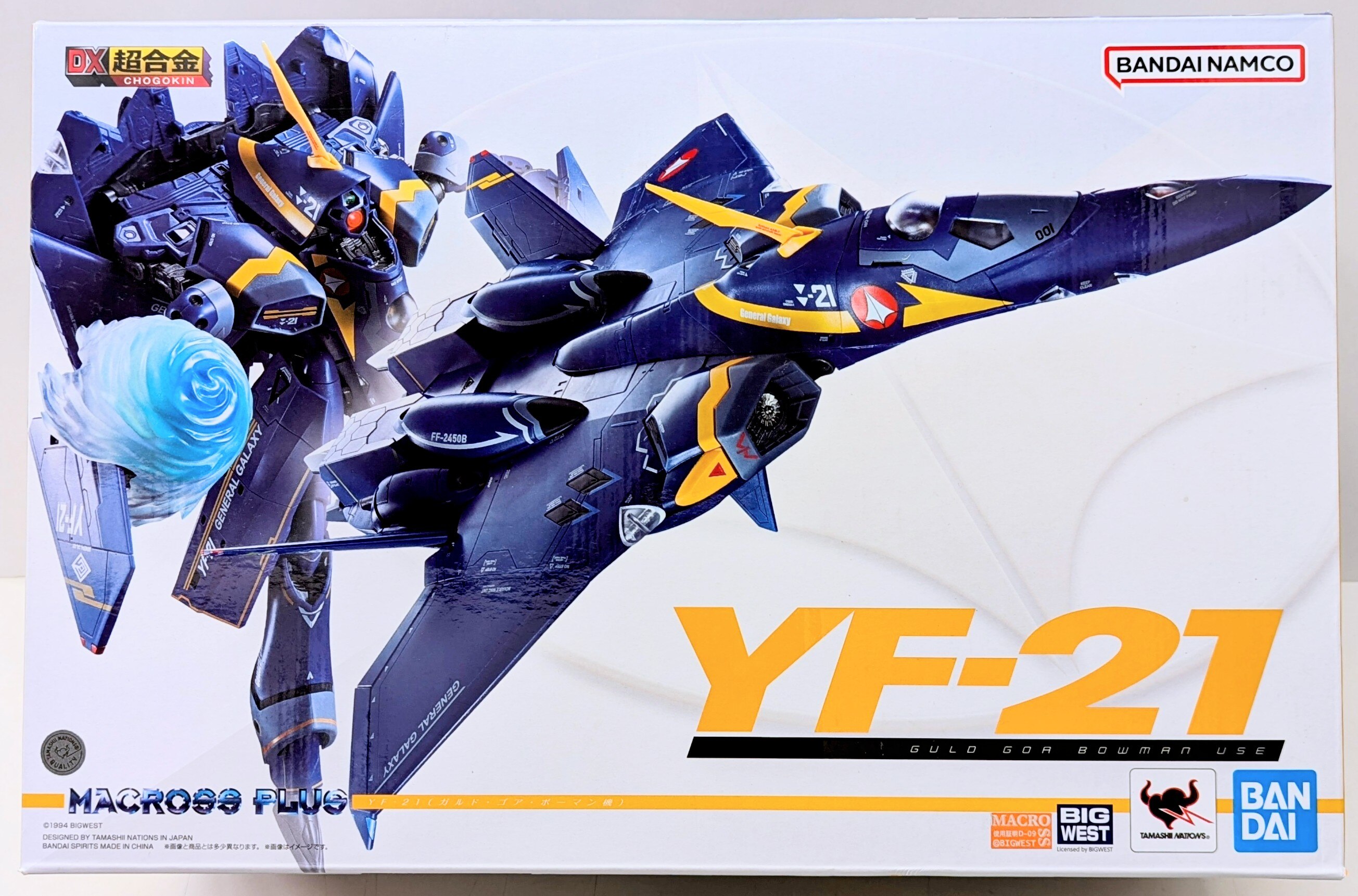 バンダイ DX超合金 YF-21(ガルド・ゴア・ボーマン機) | まんだらけ Mandarake