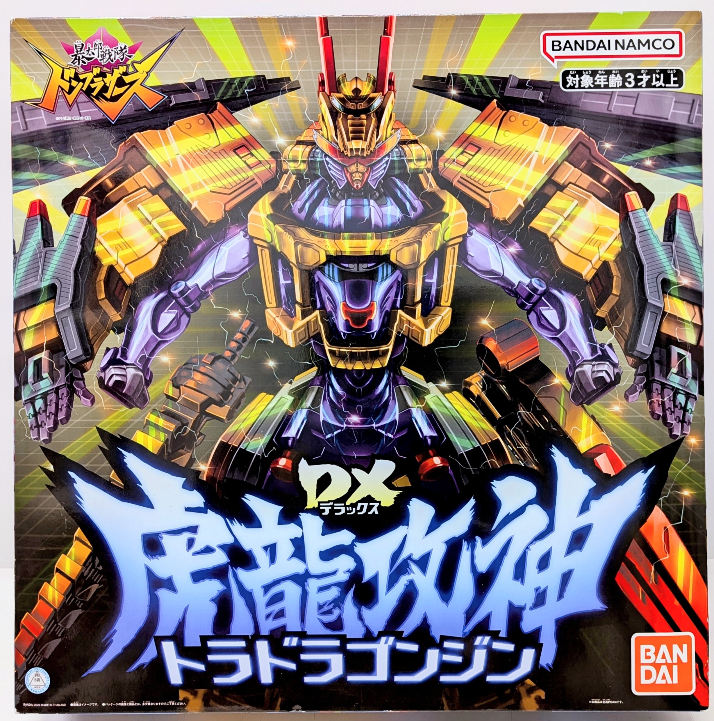 バンダイナムコ DXロボシリーズ 暴太郎戦隊ドンブラザーズ DX虎龍攻神 | まんだらけ Mandarake