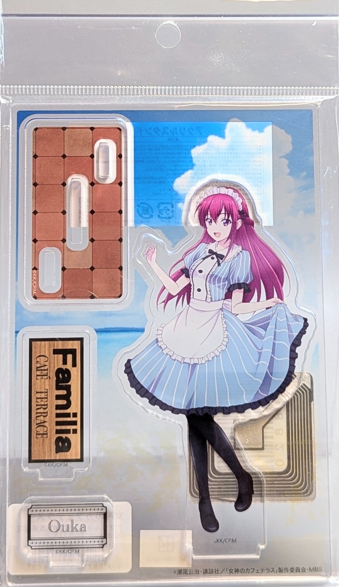 CS.FRONT アクリルスタンド 幕澤桜花 1 | まんだらけ Mandarake
