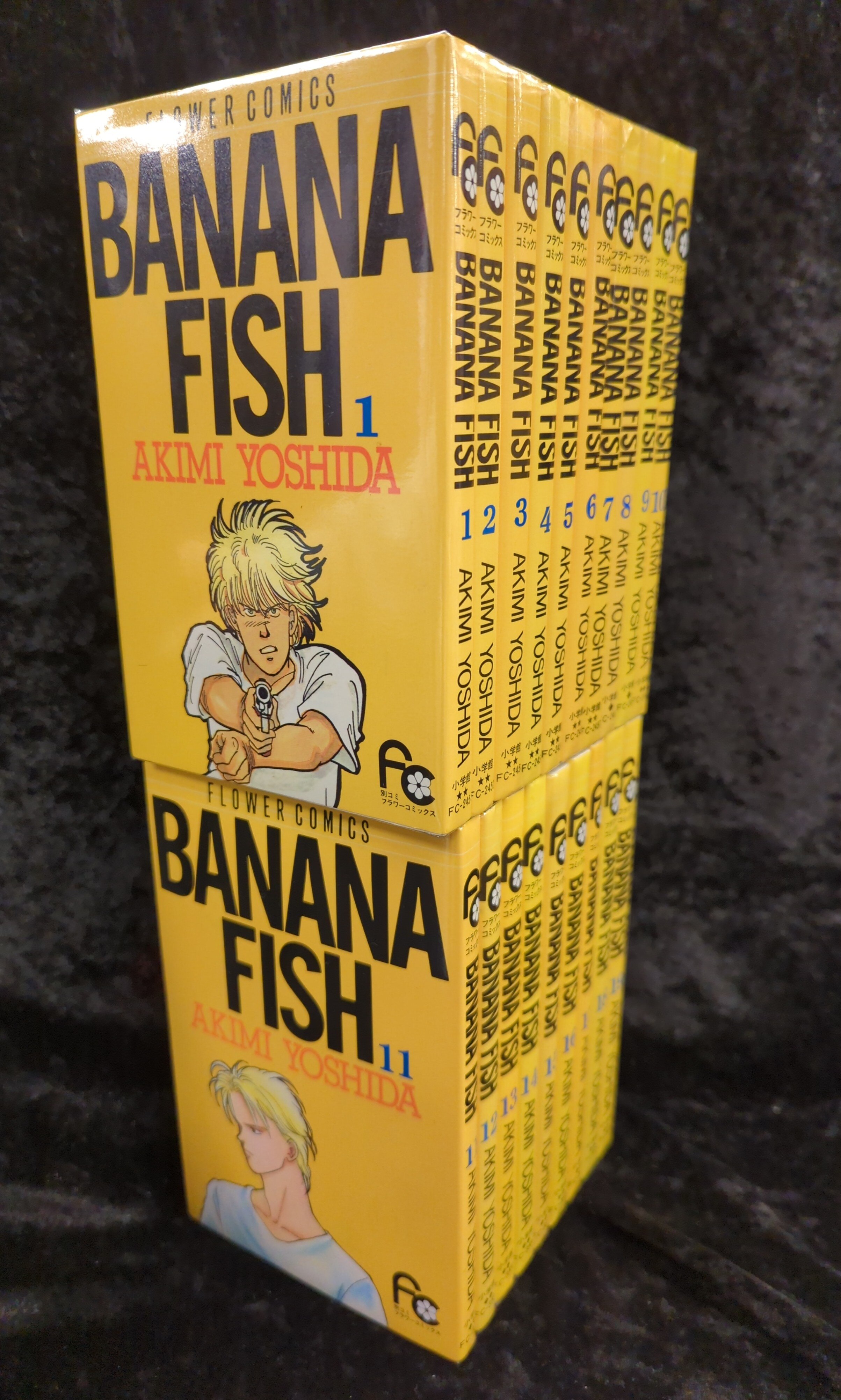 小学館 フラワーコミックス 吉田秋生 BANANA FISH 全19巻 セット | まんだらけ Mandarake