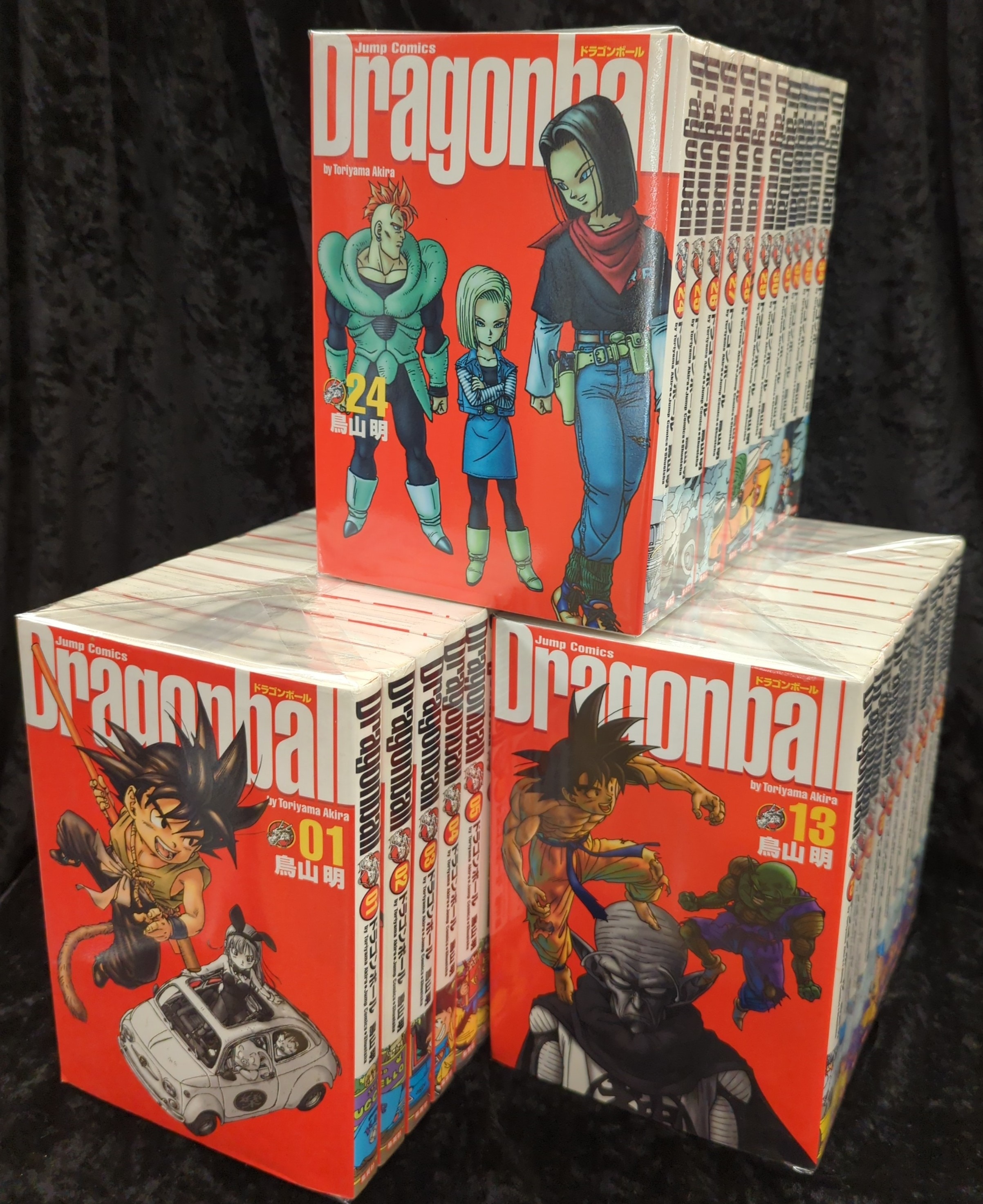 集英社 ジャンプコミックス 鳥山明 DRAGON BALL 完全版 全34巻 セット | まんだらけ Mandarake