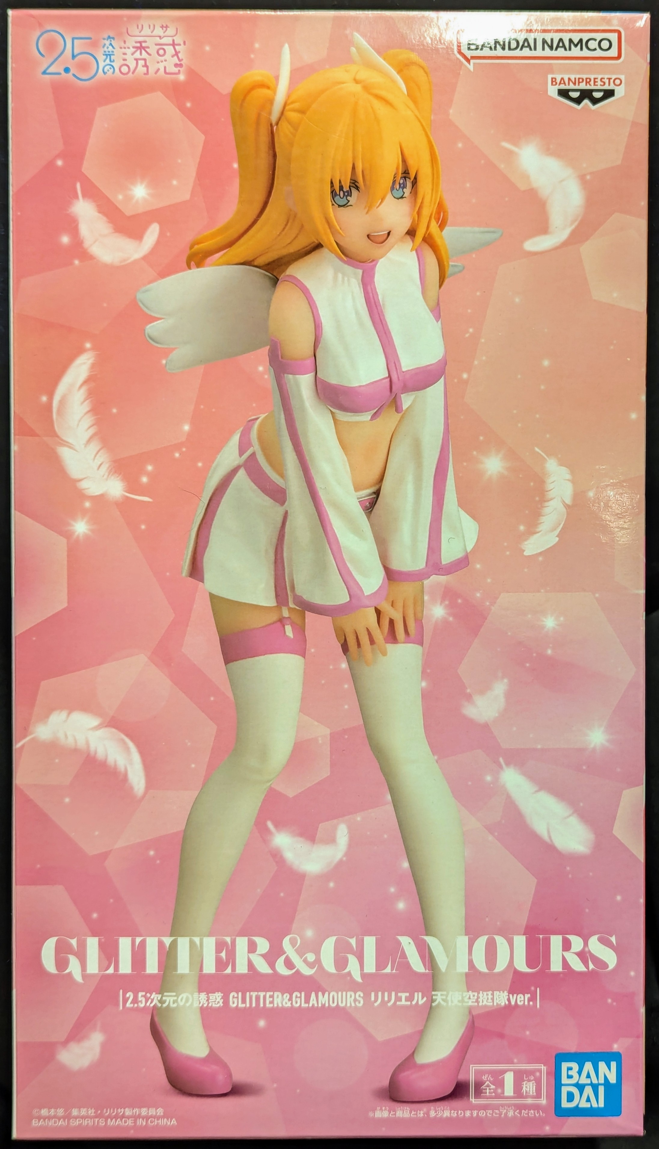 BANDAI SPIRITS GLITTER&GLAMOURS 2.5次元の誘惑 リリエル 天使空挺隊ver. | まんだらけ Mandarake