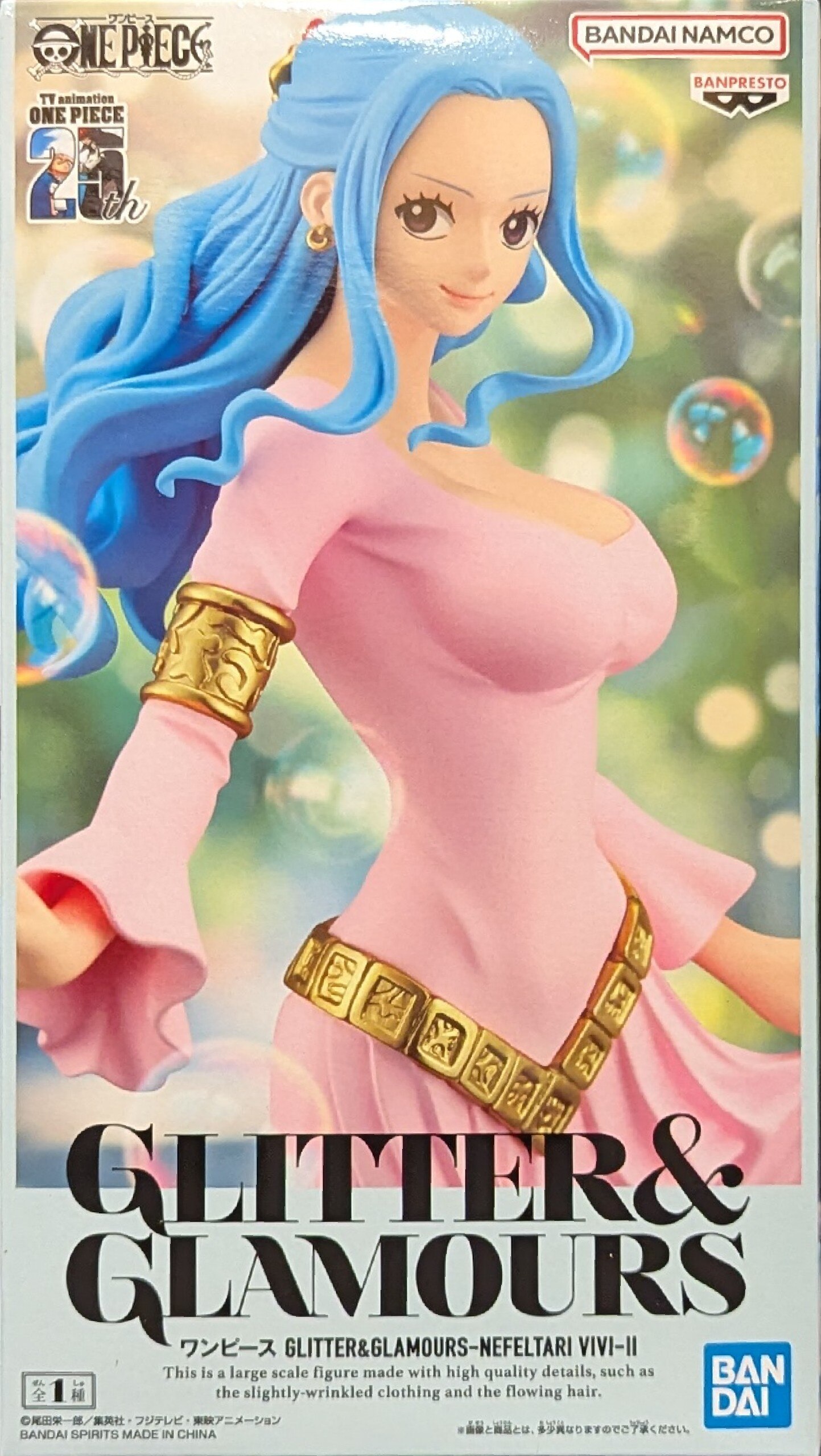 BANDAI SPIRITS GLITTERandGLAMOURS NEFELTARI VIVI II Nefertari Vivi II | Mandarake Online Shop