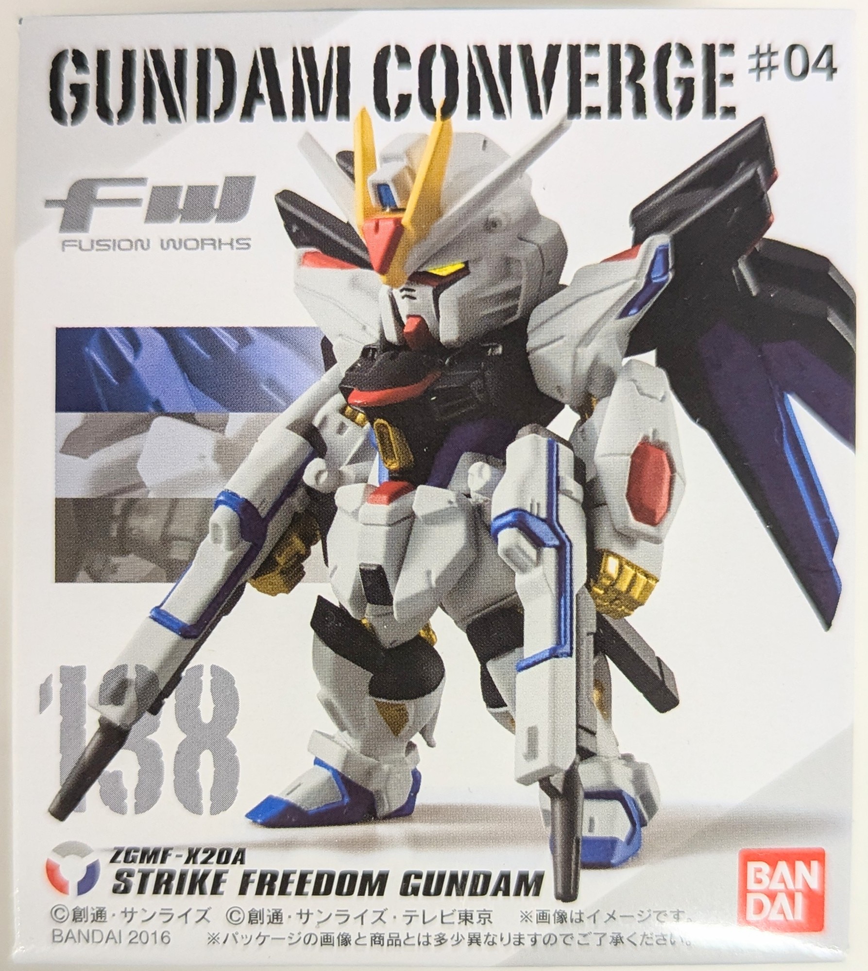 BANDAI FW GUNDAM CONVERGE #04 ストライクフリーダムガンダム 138 | まんだらけ Mandarake