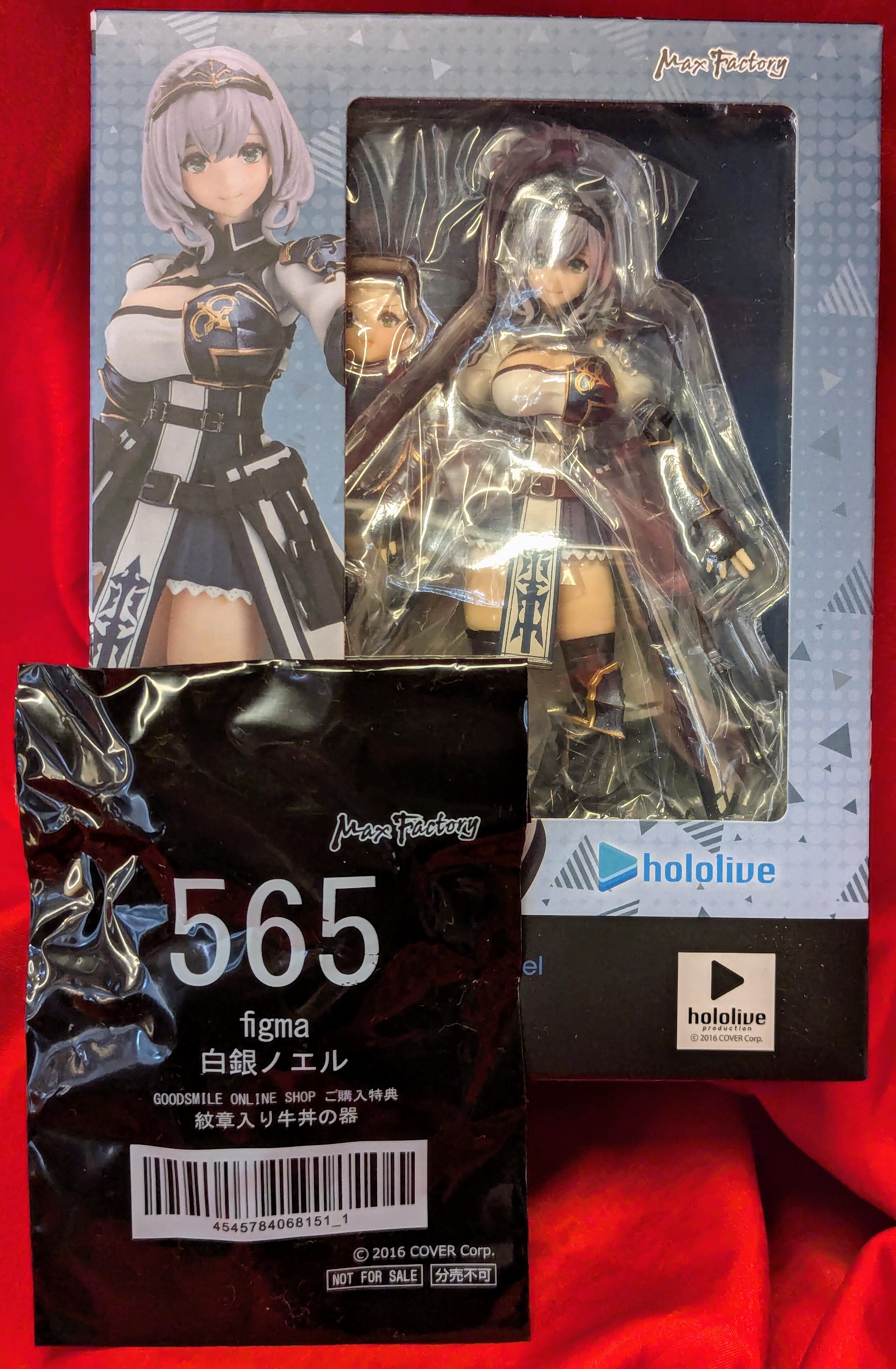 MAXFACTORY figma 白銀ノエル 特典付 565 | まんだらけ Mandarake