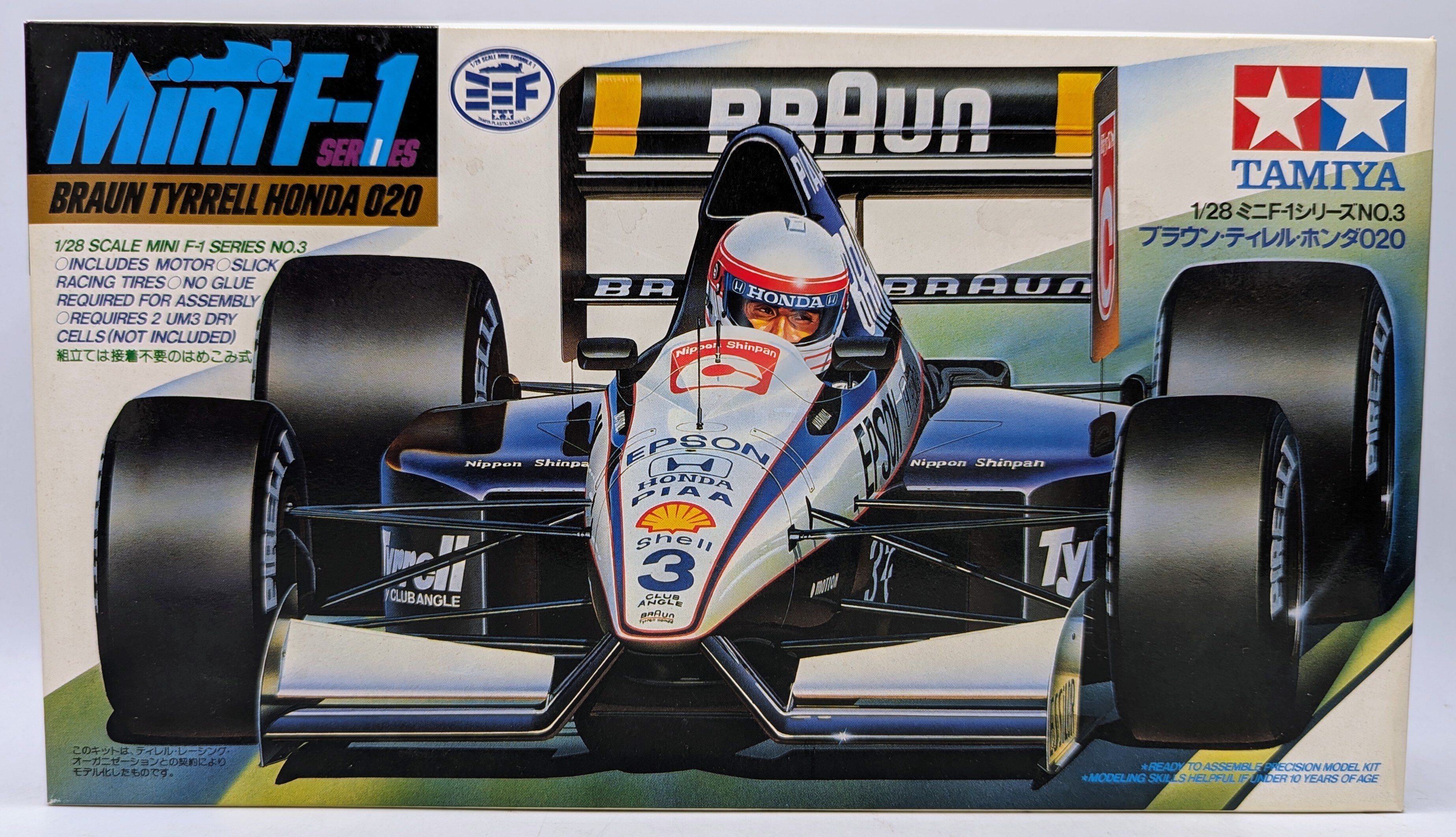 タミヤ 1/28 ミニF1シリーズNo.3 ブラウンティレル・ホンダ020 28003 | まんだらけ Mandarake
