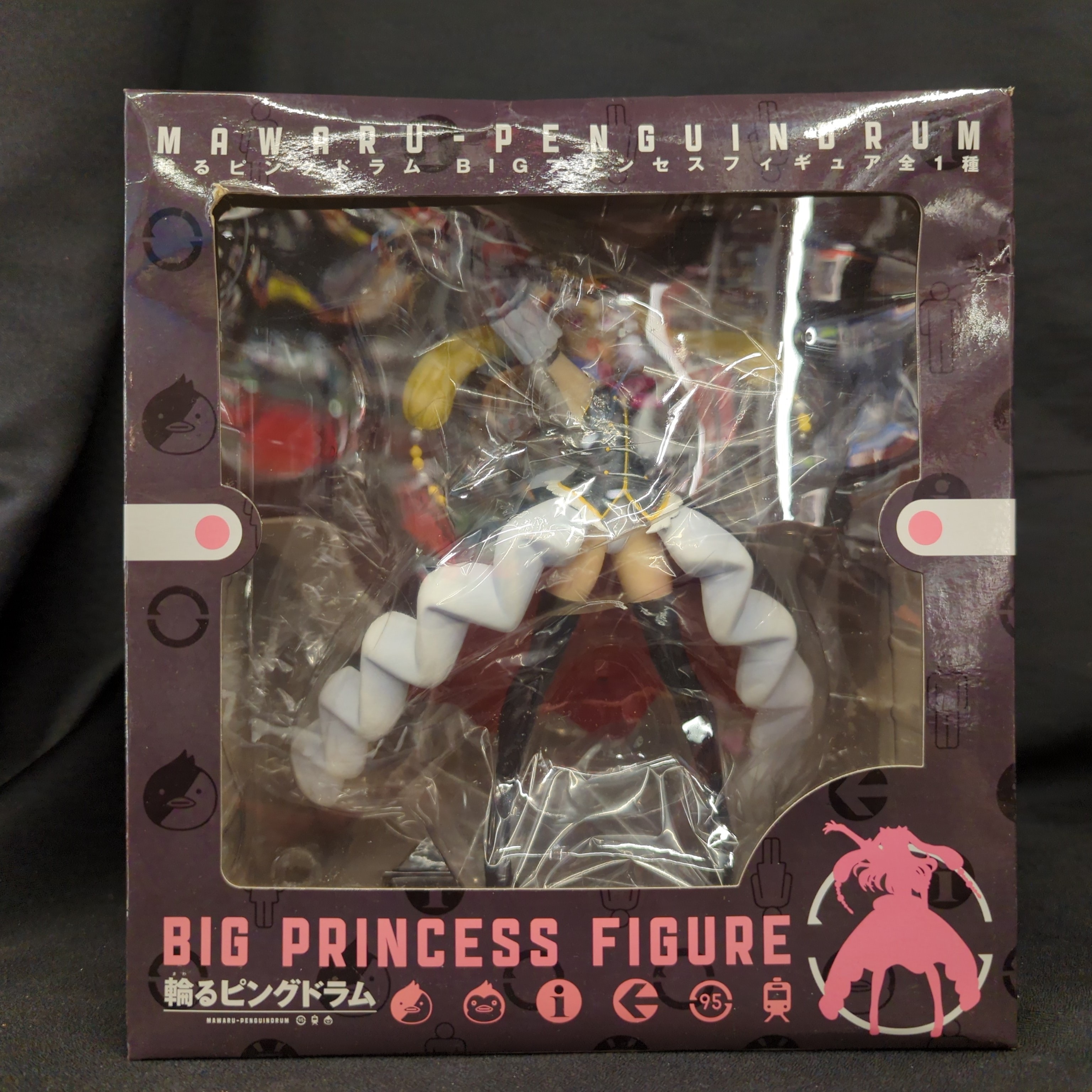 FuRyu Big Princess Figure | Mandarake Online Shop
