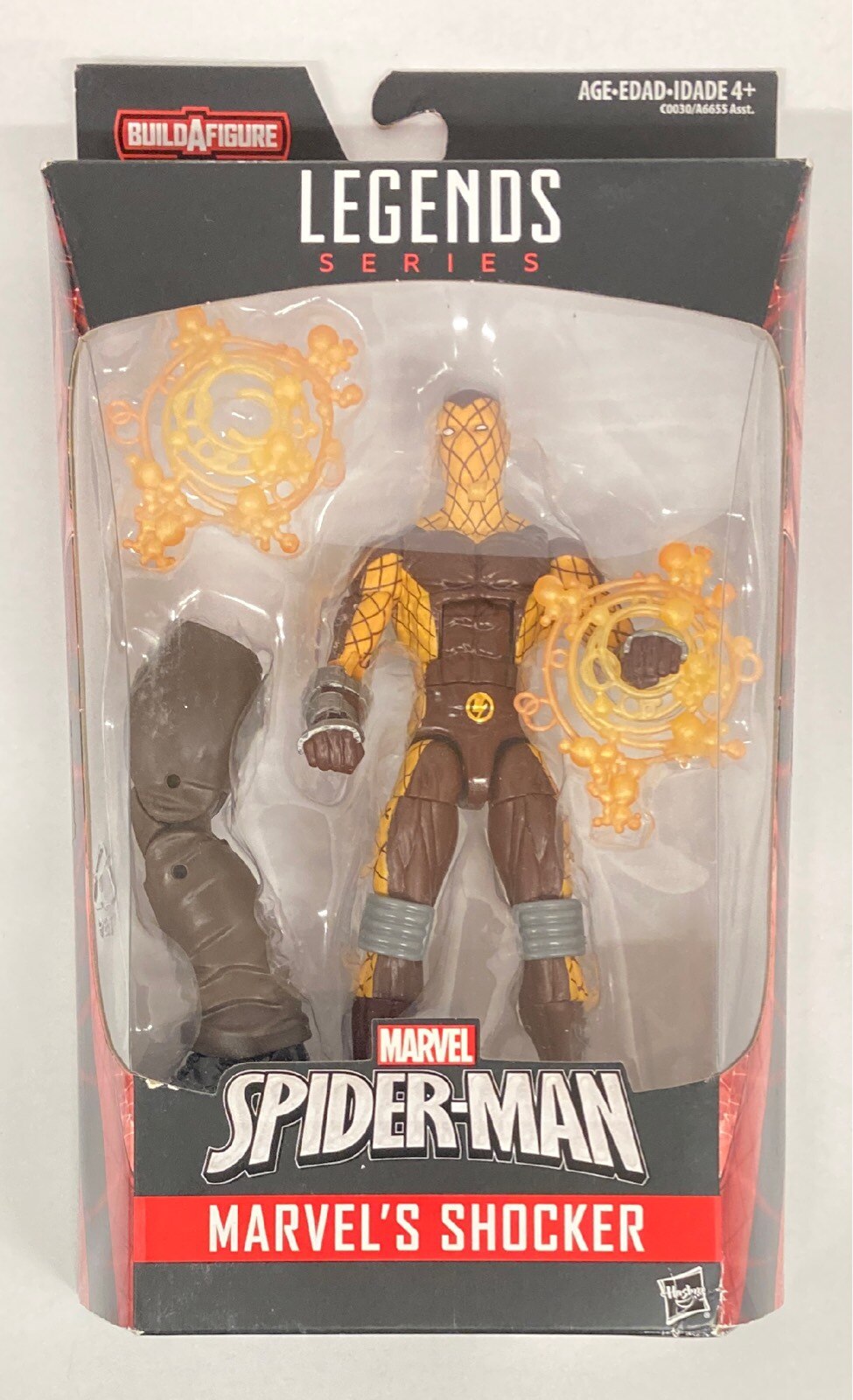 HASBRO MARVELS SANDMAN MARVELS SHOCKER (サンダーボルツ版) 6インチ | まんだらけ Mandarake