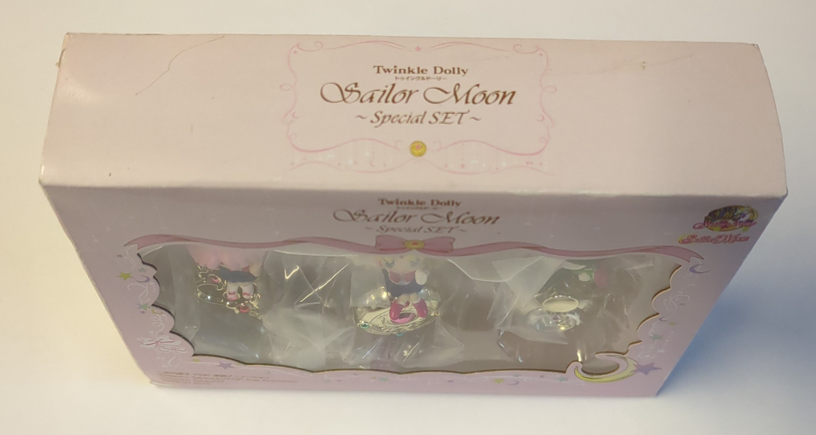 バンダイ セーラームーン20th Twinkle Dolly スペシャルセット | まんだらけ Mandarake