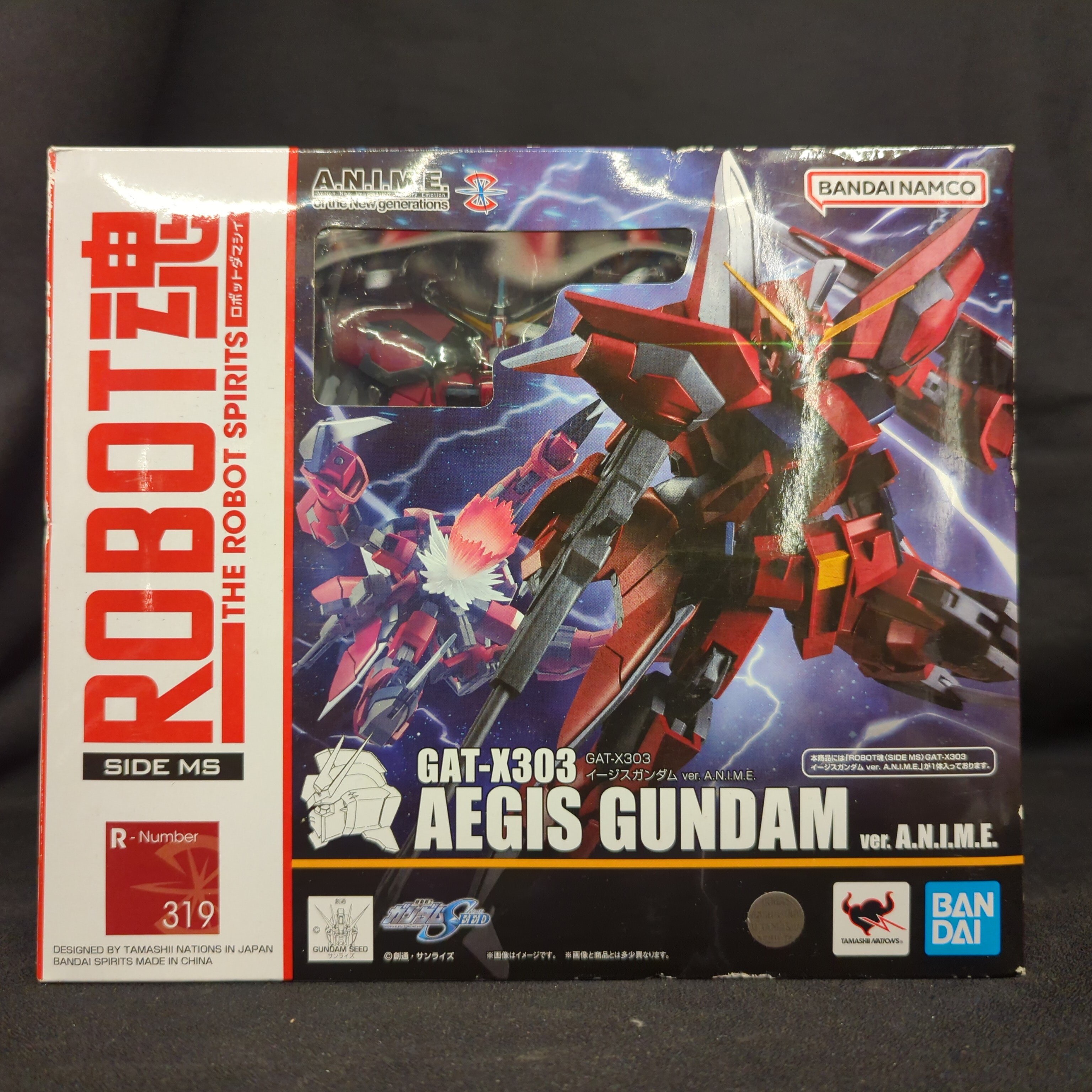 BANDAI SPIRITS ROBOT魂 機動戦士ガンダムSEED GAT-X303 イージスガンダム ver. A.N.I.M.E. 319 | まんだらけ Mandarake