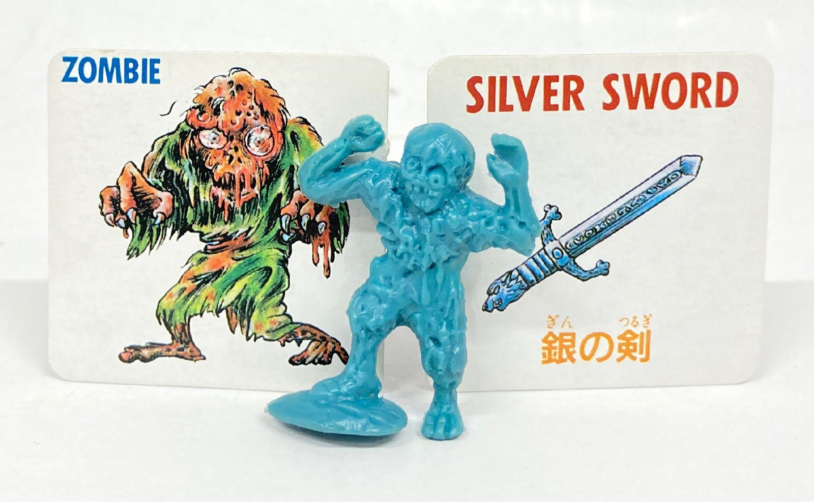 ロッテ ネクロスの要塞 LEVEL1の冒険 ゾンビ ZOMBIE 青緑 | まんだらけ Mandarake