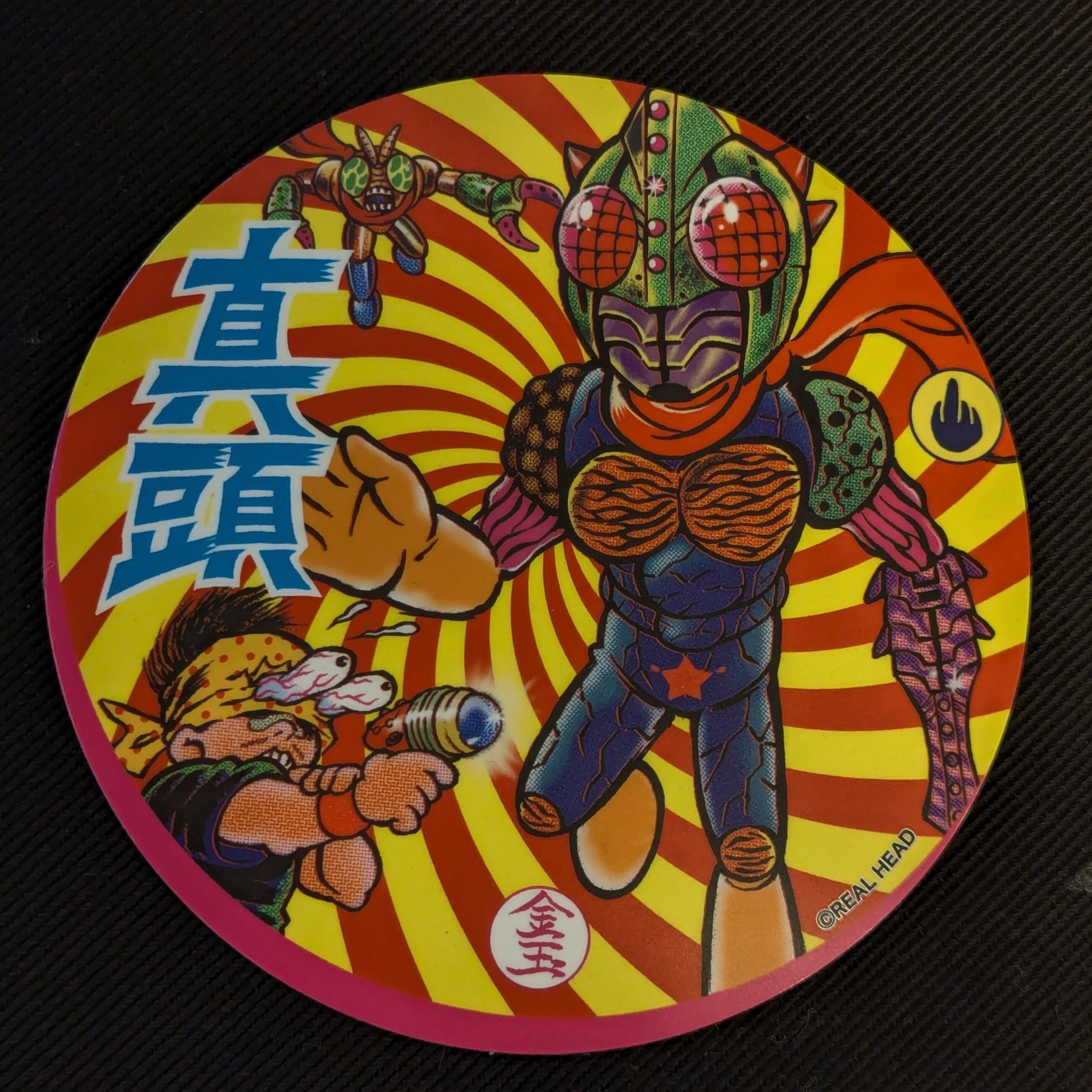 REALHEAD メンコステッカー ブートレグマン | まんだらけ Mandarake