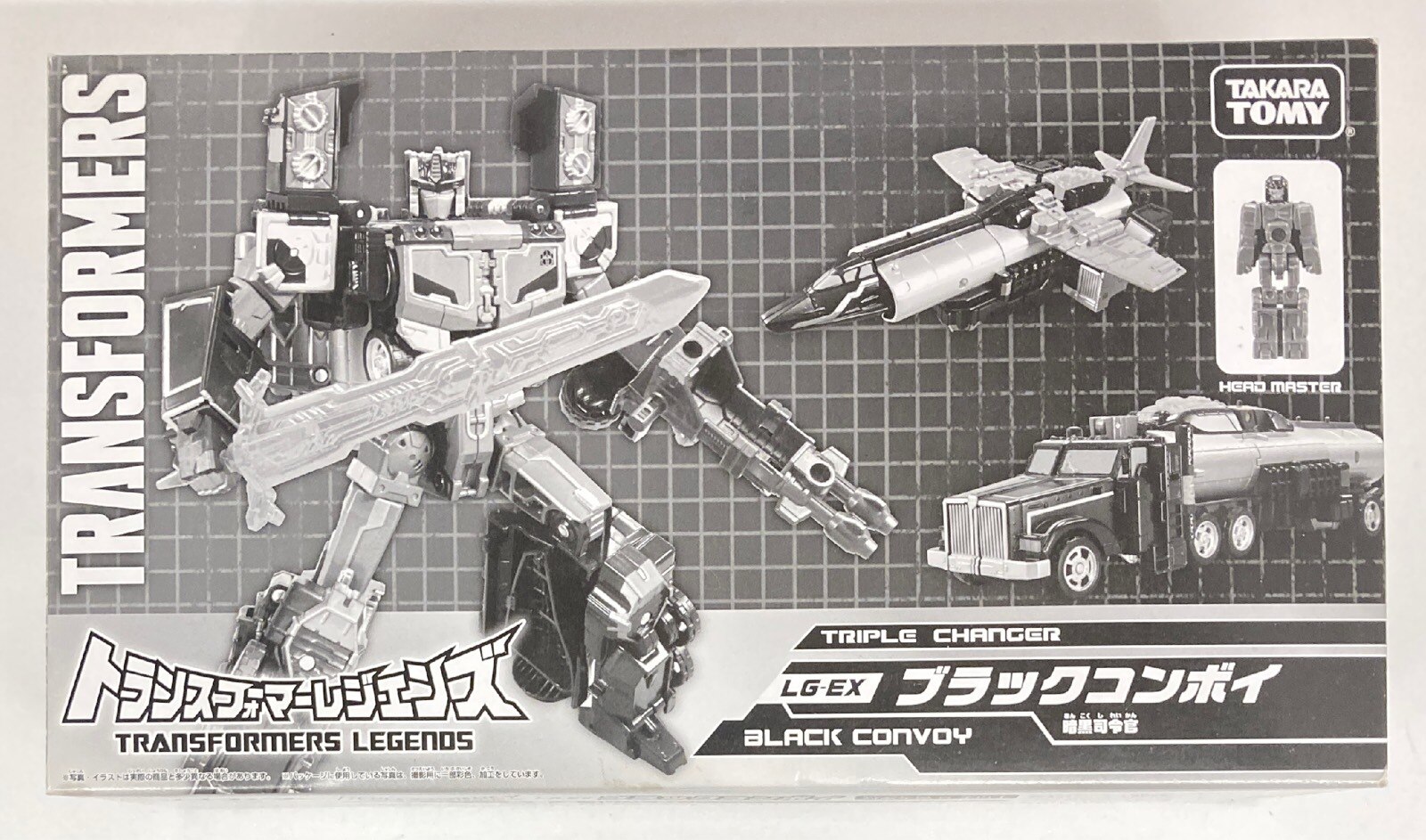 タカラトミー ブラックコンボイ LGEX | まんだらけ Mandarake