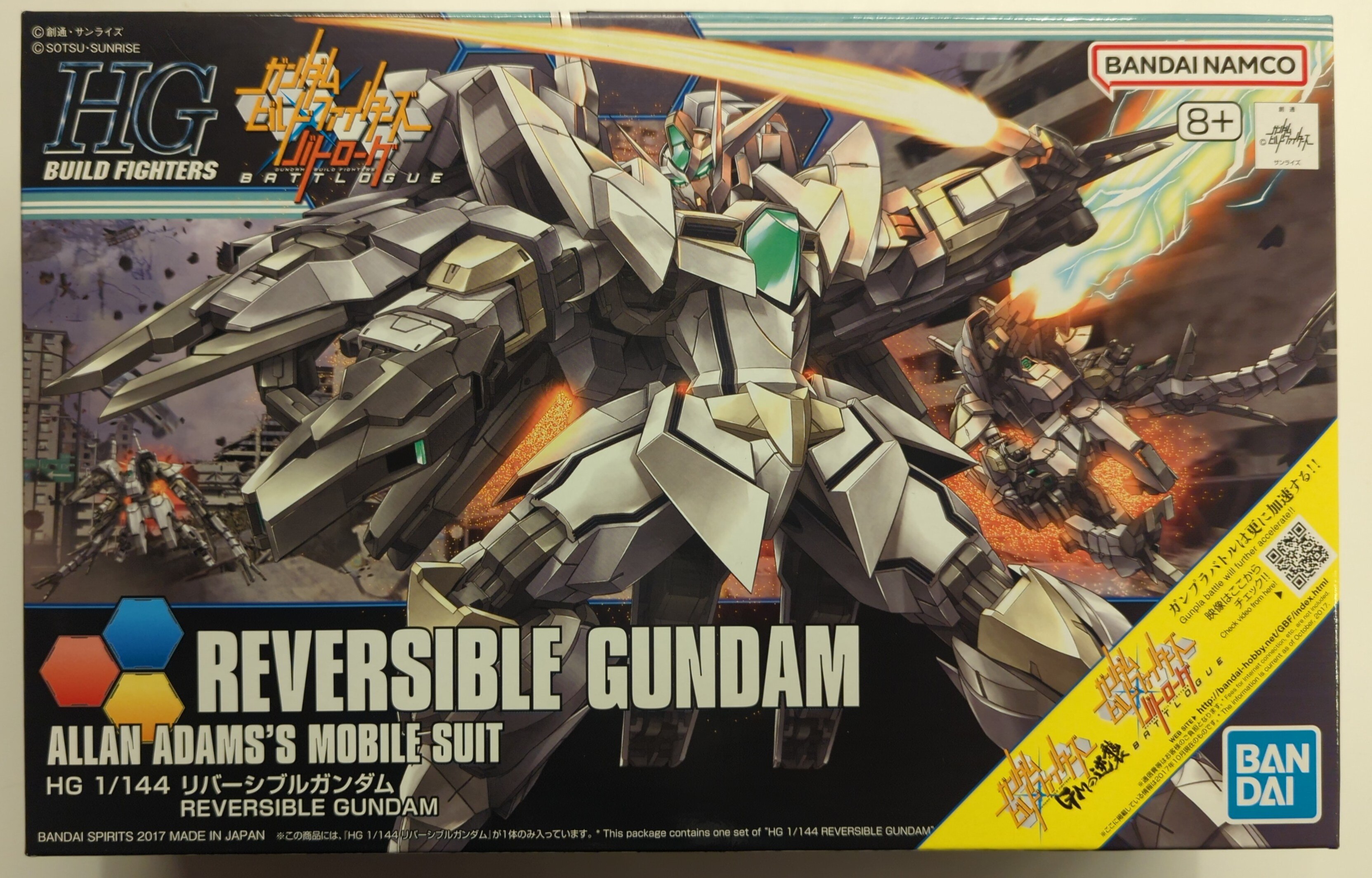 BANDAI SPIRITS HG BUILD FIGHTERS 1/144 バンダイナムコ版 リバーシブルガンダム 063 | まんだらけ Mandarake