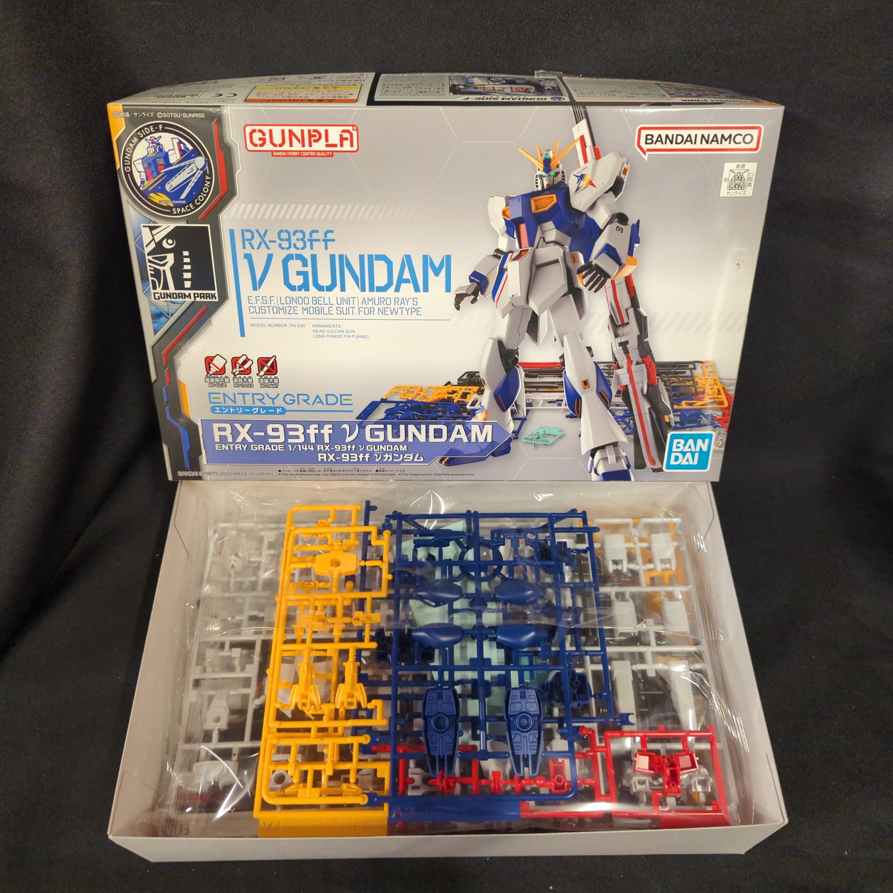 BANDAI SPIRITS ENTRY GRADE/GANDAM SIDE-F GANDAM SIDE-F RX-93ff νガンダム | まんだらけ Mandarake