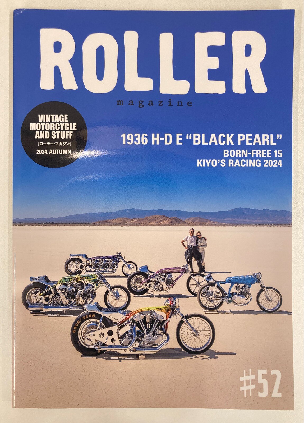 エン・プランニング ROLLER MAGAZINE 52 | まんだらけ Mandarake