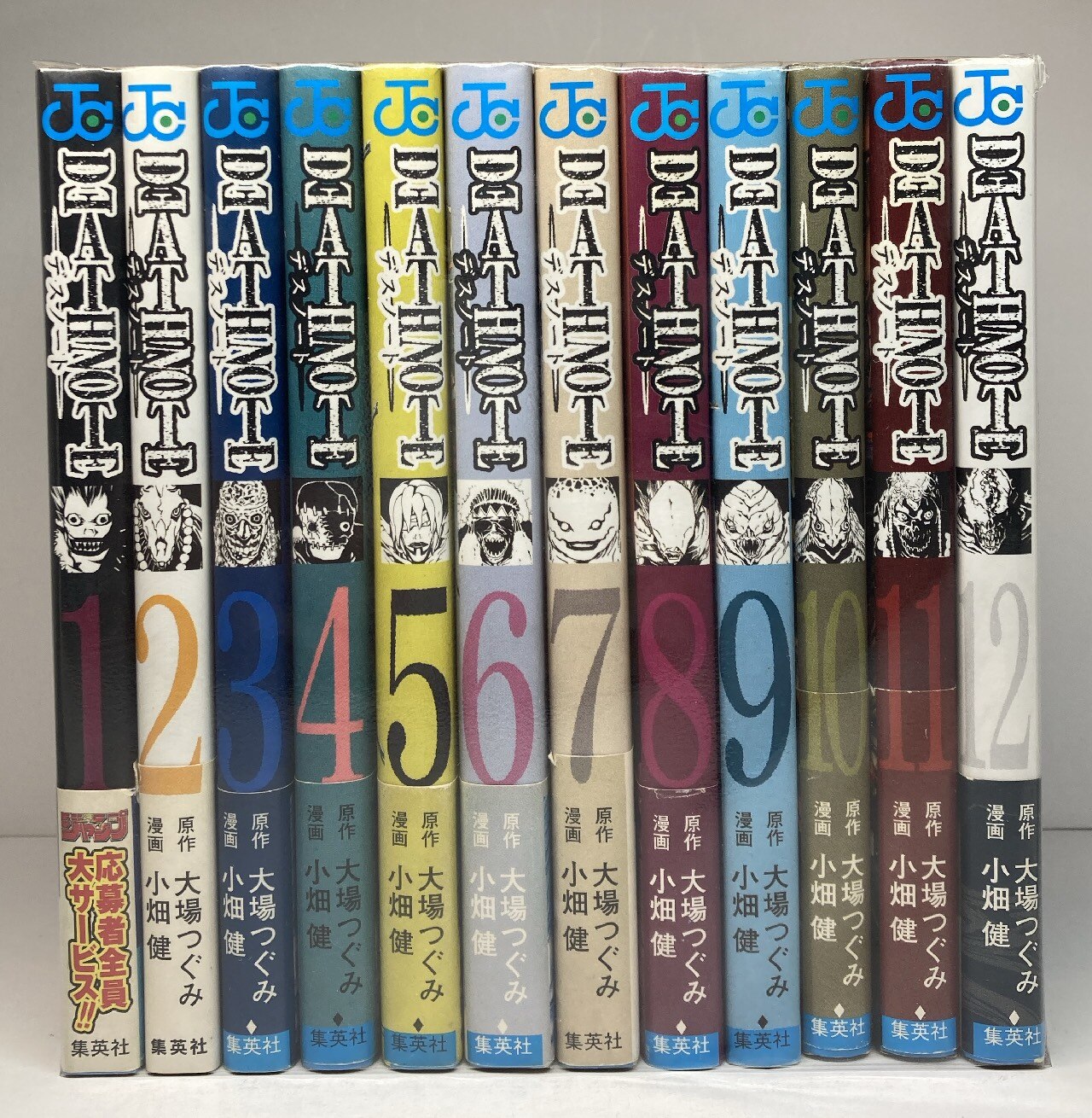集英社 ジャンプコミックス 小畑健 DEATH NOTE(初版) 全12巻 初版セット | まんだらけ Mandarake
