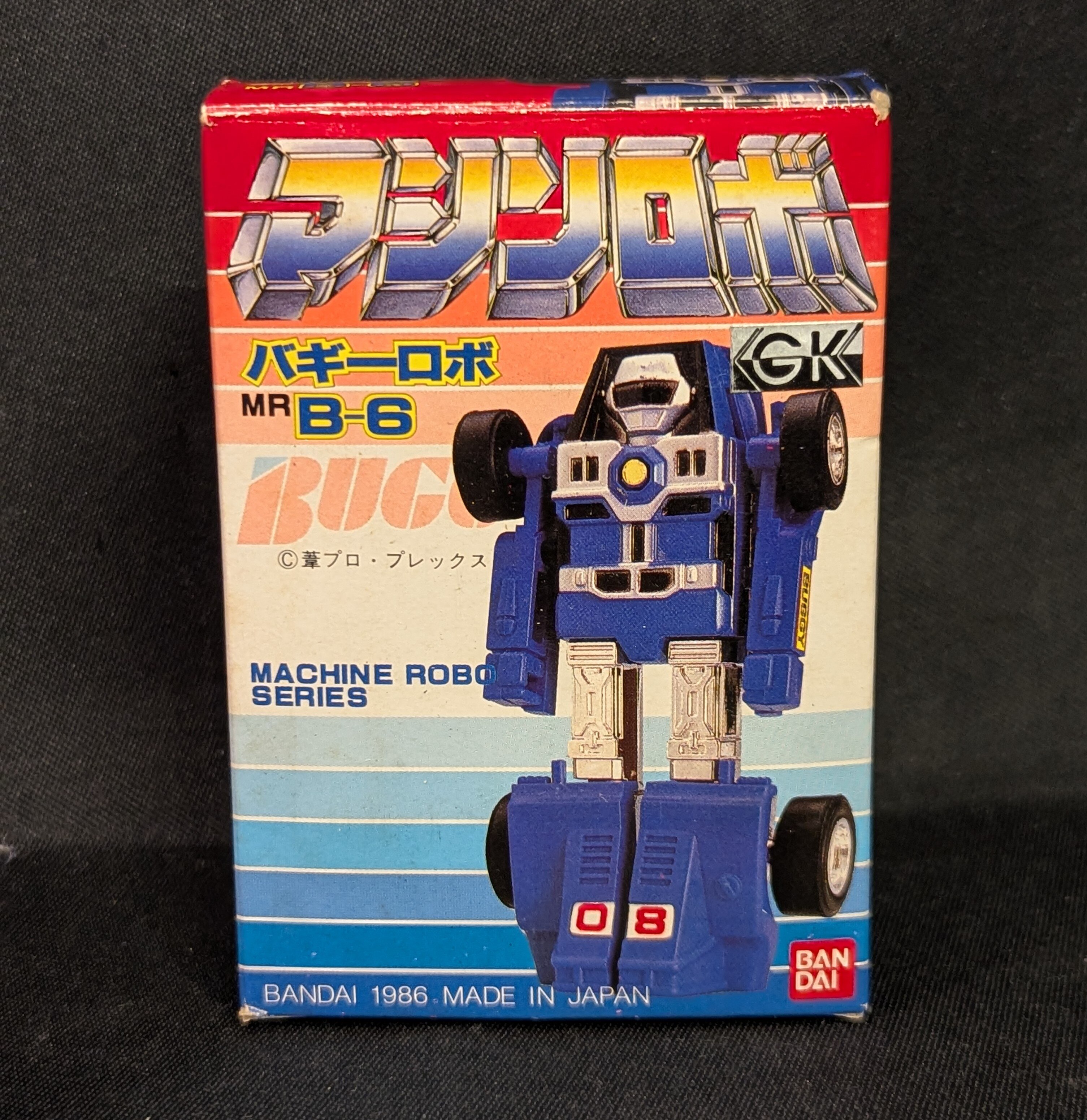 バンダイ マシンロボ600 バギーロボ MRB6 | まんだらけ Mandarake
