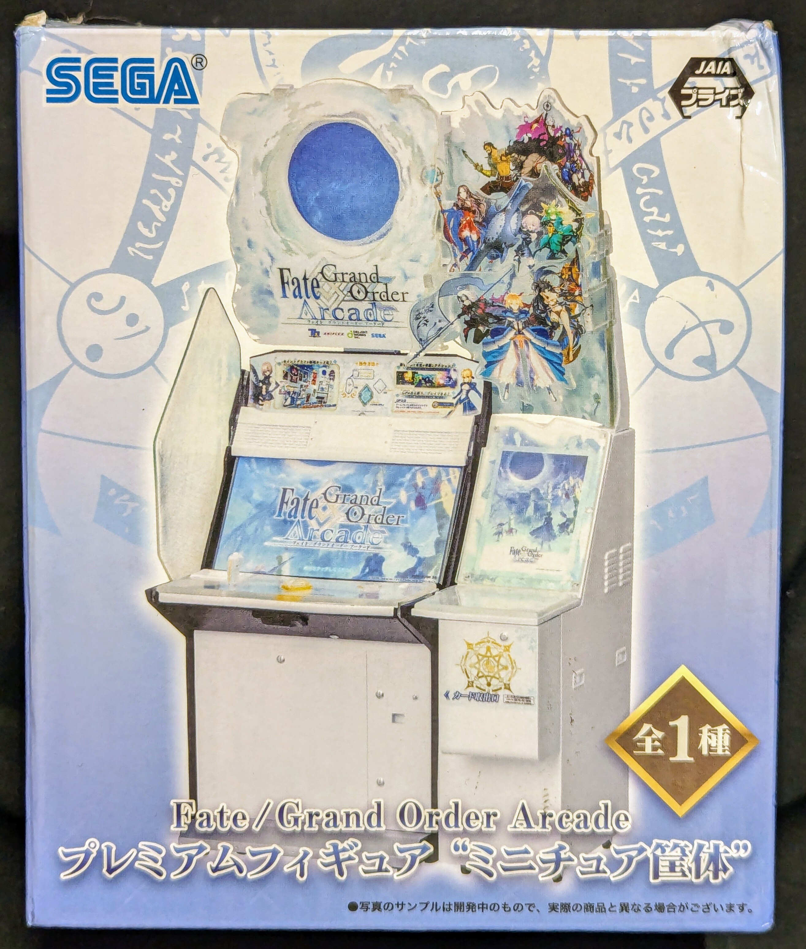 SEGA プレミアムフィギュア ミニチュア筐体 | まんだらけ Mandarake