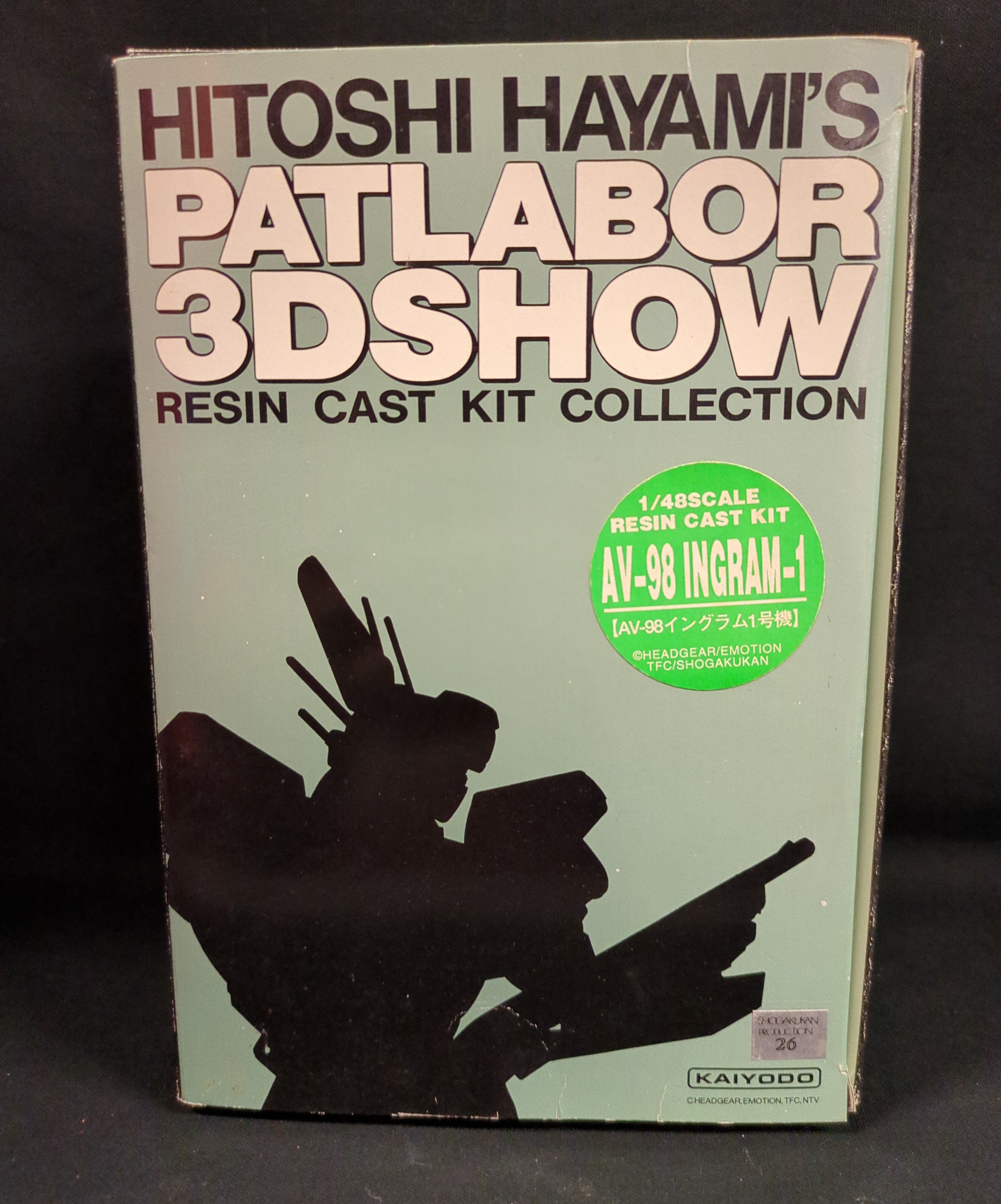 海洋堂 1/48スケールキャストキット 原型 速水仁司 イングラム1号機 | まんだらけ Mandarake