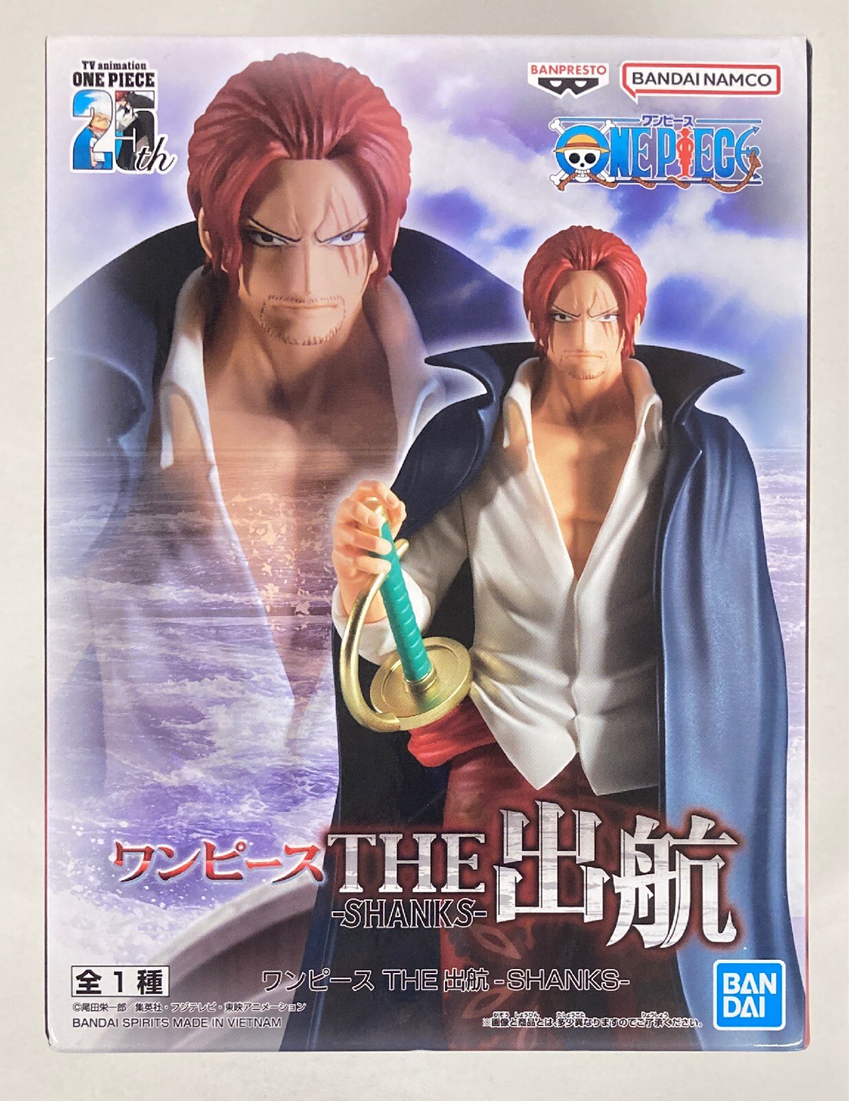 BANDAI SPIRITS THE出航 SHANKS シャンクス | まんだらけ Mandarake