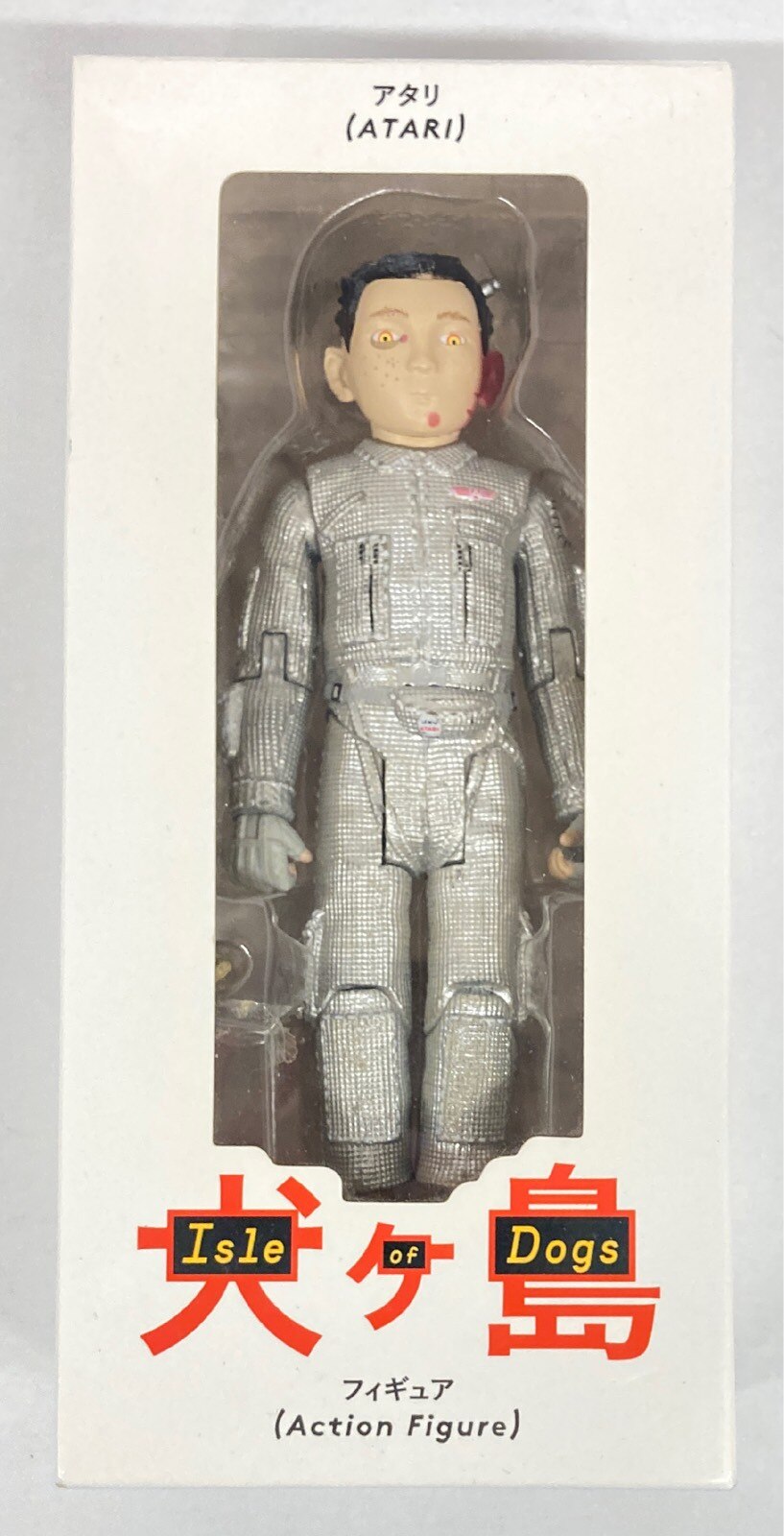 RDP Action Figure ATARI | まんだらけ Mandarake