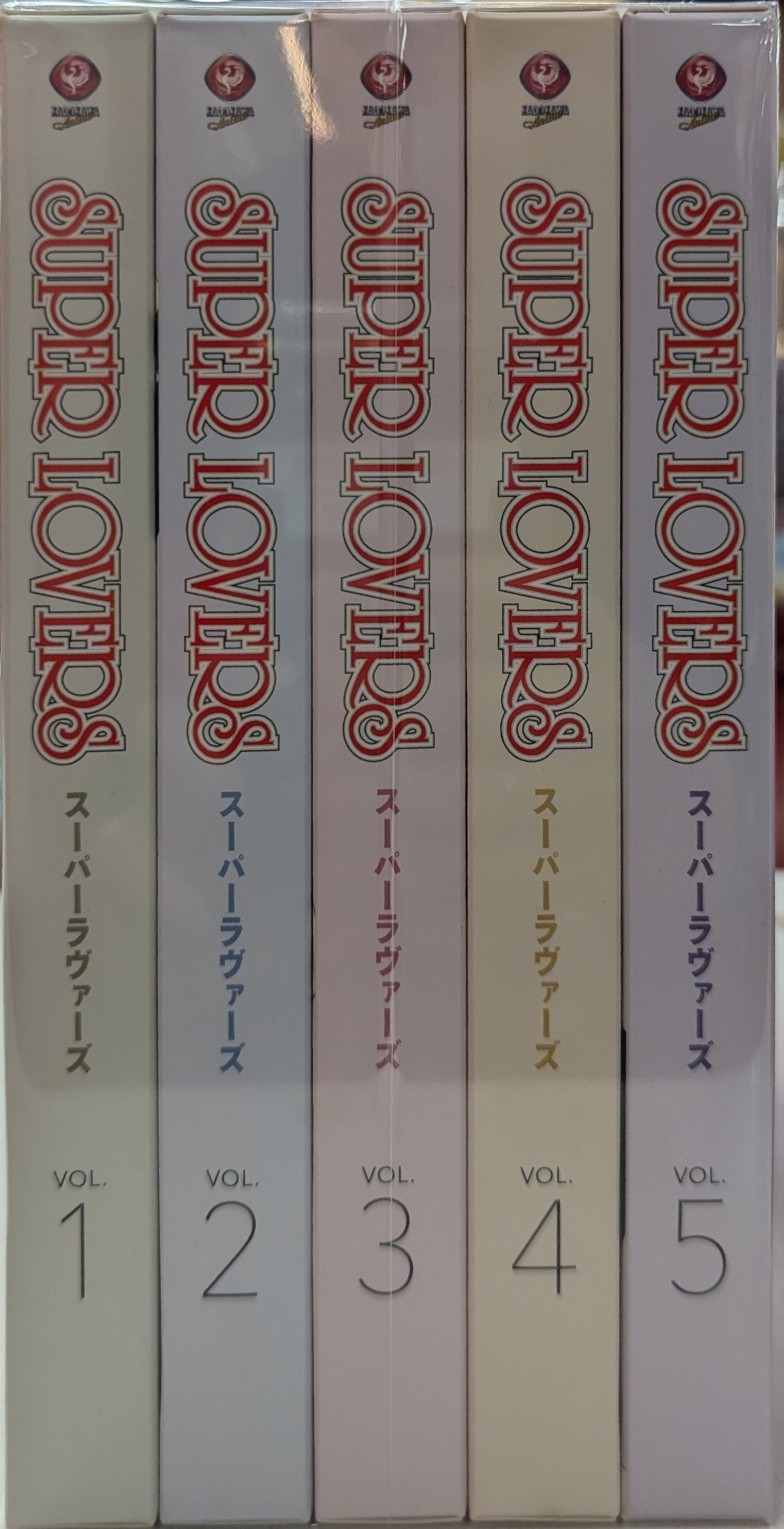 KADOKAWA DVD/BL あべ美幸 SUPER LOVERS 全5巻セット | まんだらけ Mandarake