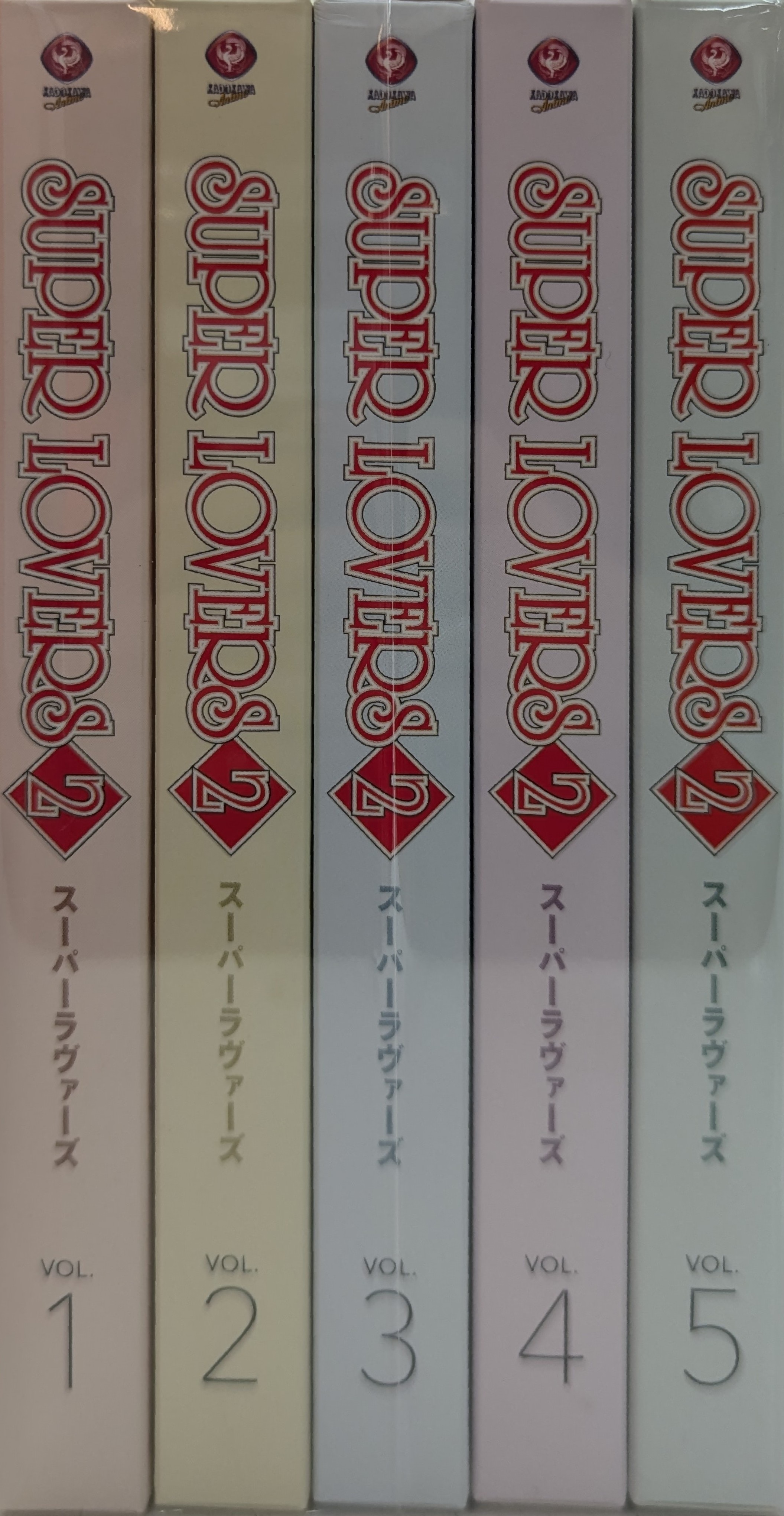KADOKAWA DVD/BL あべ美幸 SUPER LOVERS 2 限定版 全5巻セット | まんだらけ Mandarake