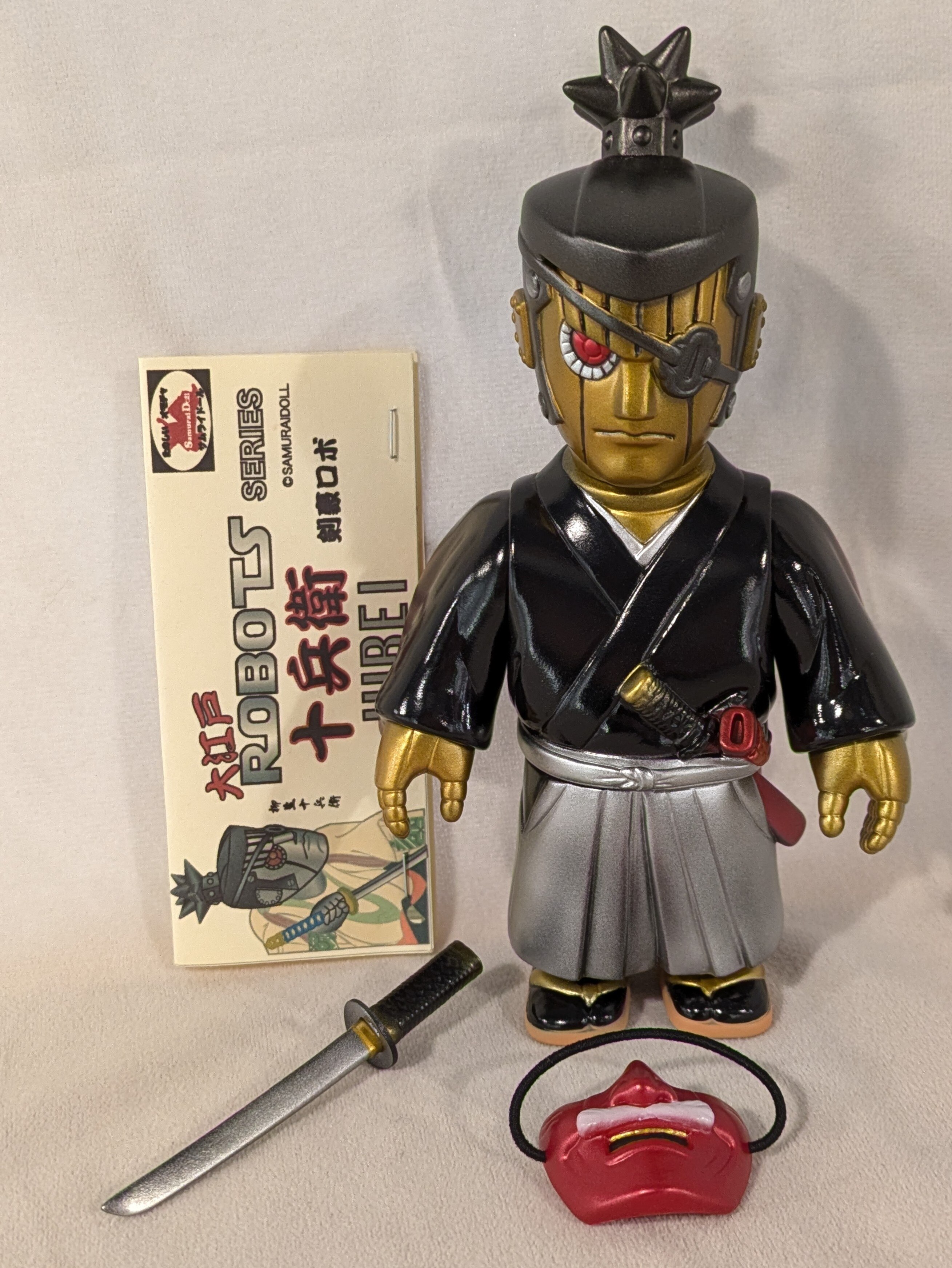 SamuraiDoll 大江戸ROBOTSシリーズ 柳生十兵衛 剣豪ロボ | まんだらけ Mandarake
