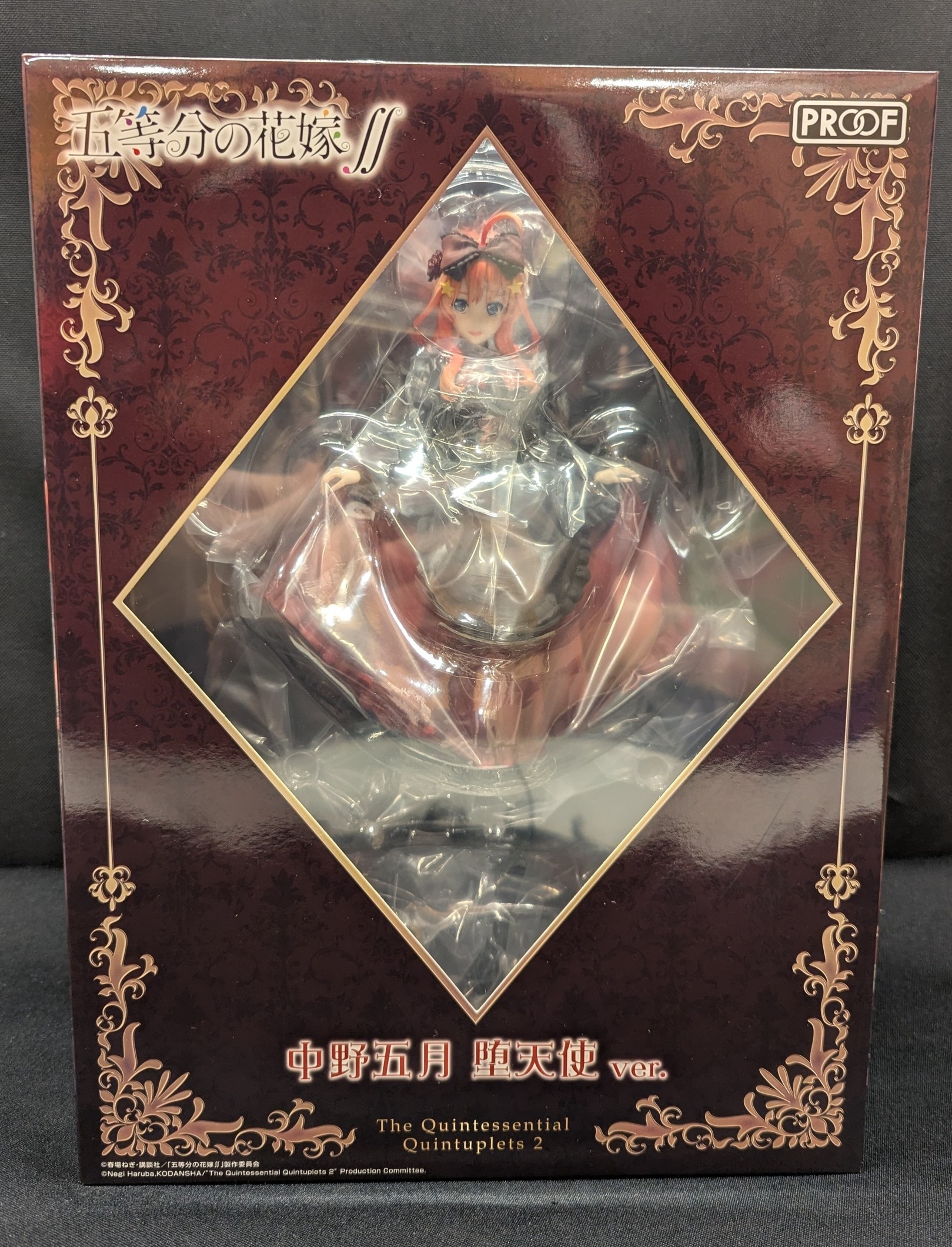 PROOF Nakano Satsuki Datenshi ver. | Mandarake Online Shop