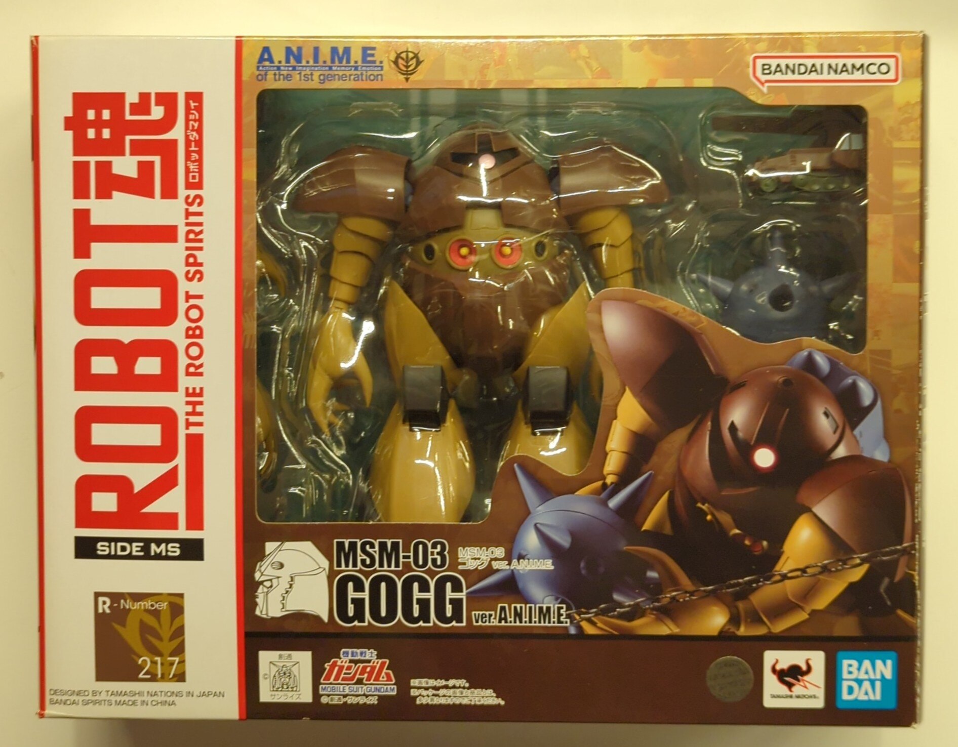 BANDAISPIRITS ROBOT魂 バンダイナムコ版 MSM-03 ゴッグ ver. A.N.I.M.E. 217 | まんだらけ Mandarake