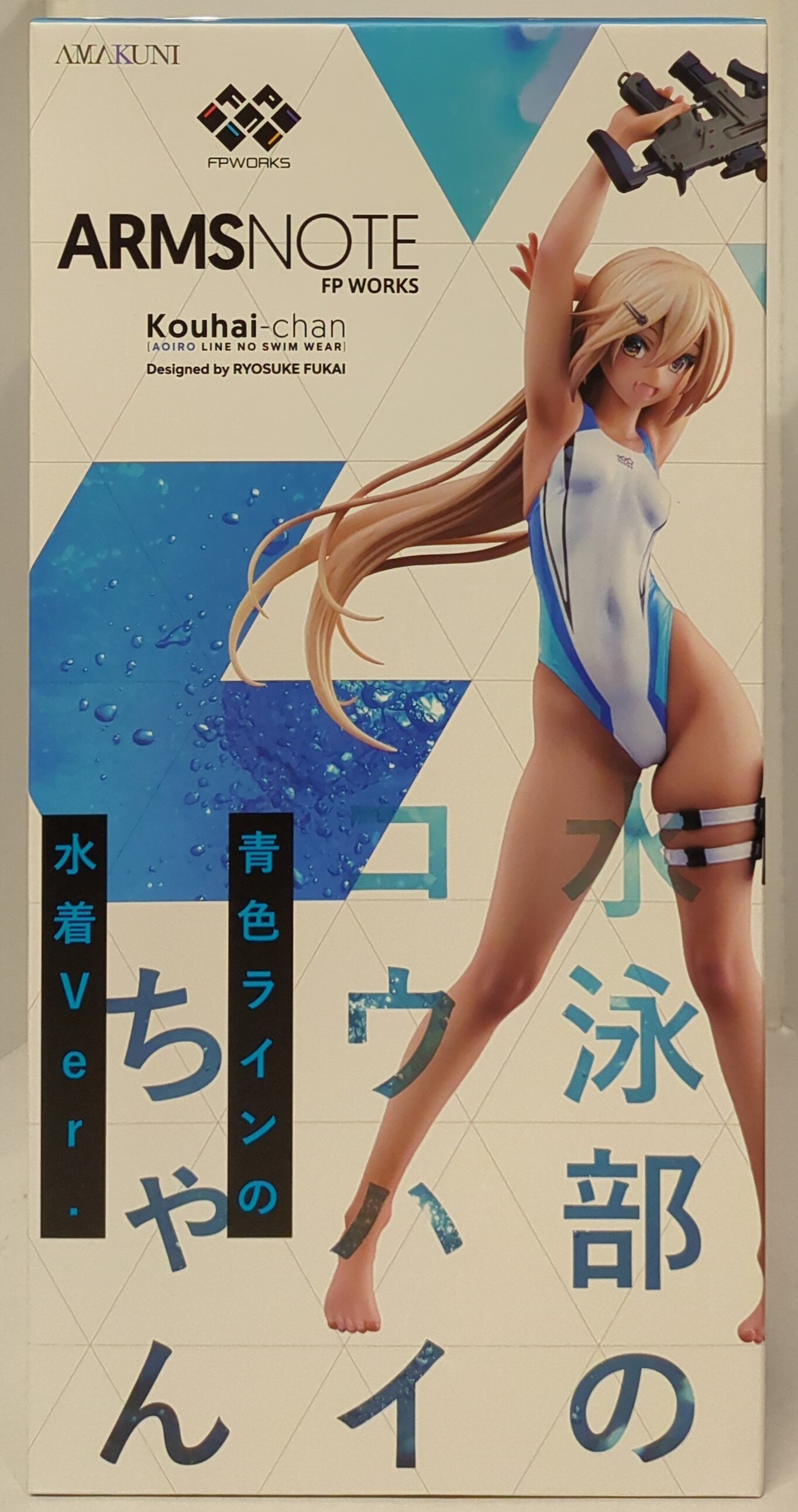 AMAKUNI/ホビージャパン FPWORKS 水泳部のコウハイちゃん 青色ラインの水着Ver. | まんだらけ Mandarake