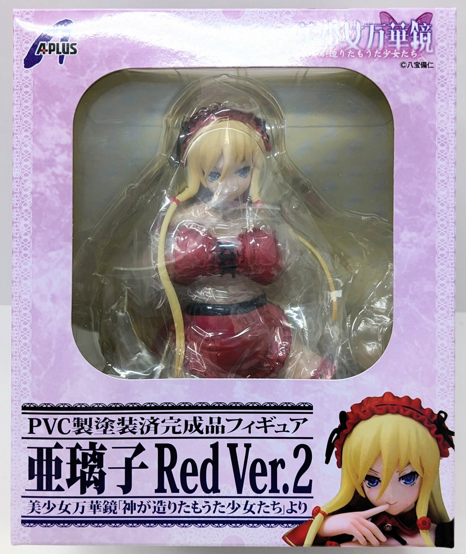 APLUS 亜璃子 Red ver2 | まんだらけ Mandarake