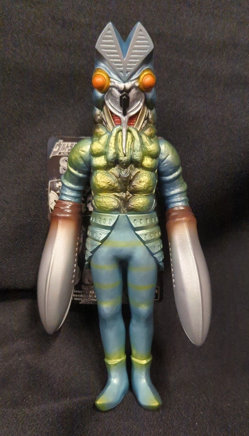 Bandai Ultra Kaiju Series Alien Baltan metallic color SP | Mandarake Online Shop