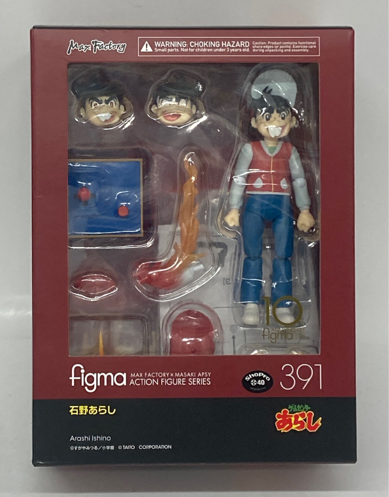 MAXFACTORY figma 石野あらし 391 | まんだらけ Mandarake