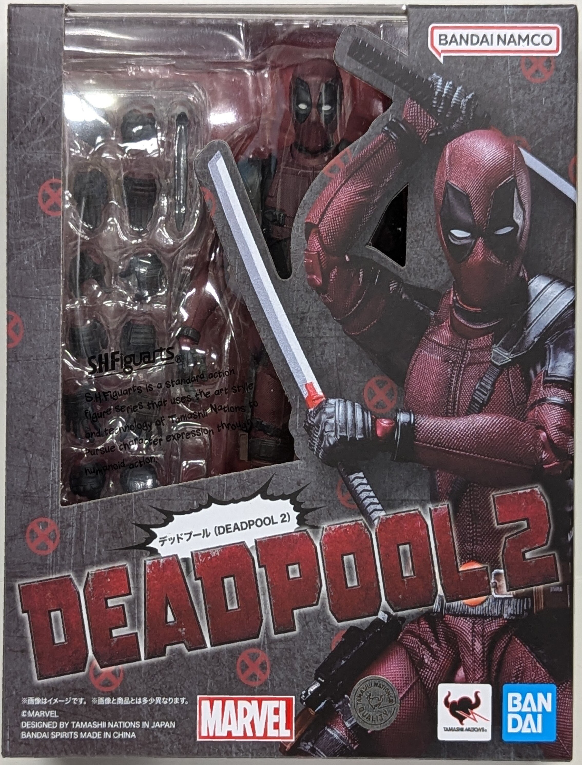BANDAI SPIRITS S.H.Figuarts デッドプール (DEADPOOL 2) | まんだらけ Mandarake