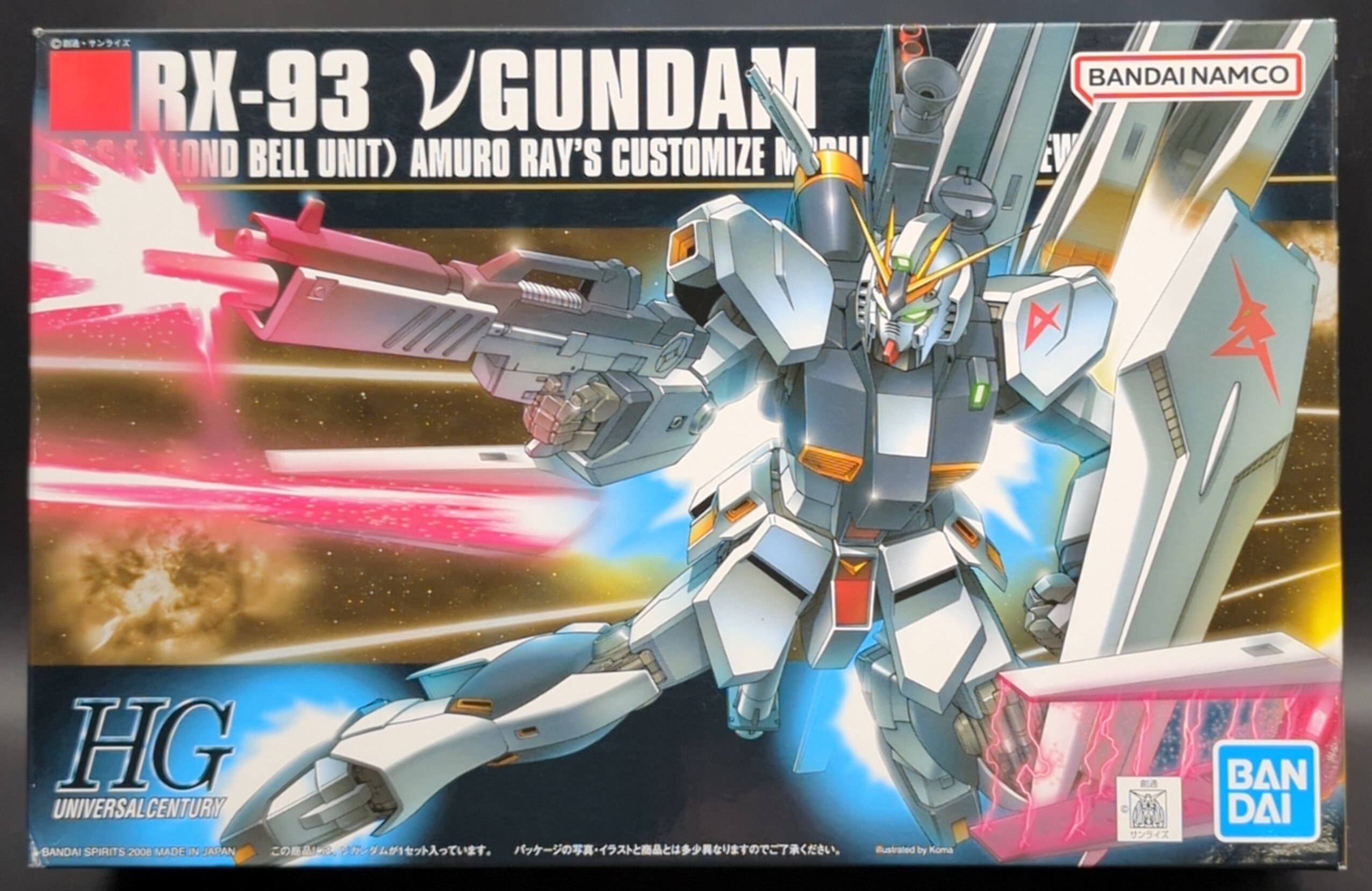 BANDAI SPIRITS HGUC 1/144 バンダイナムコ版 νガンダム 086 | まんだらけ Mandarake